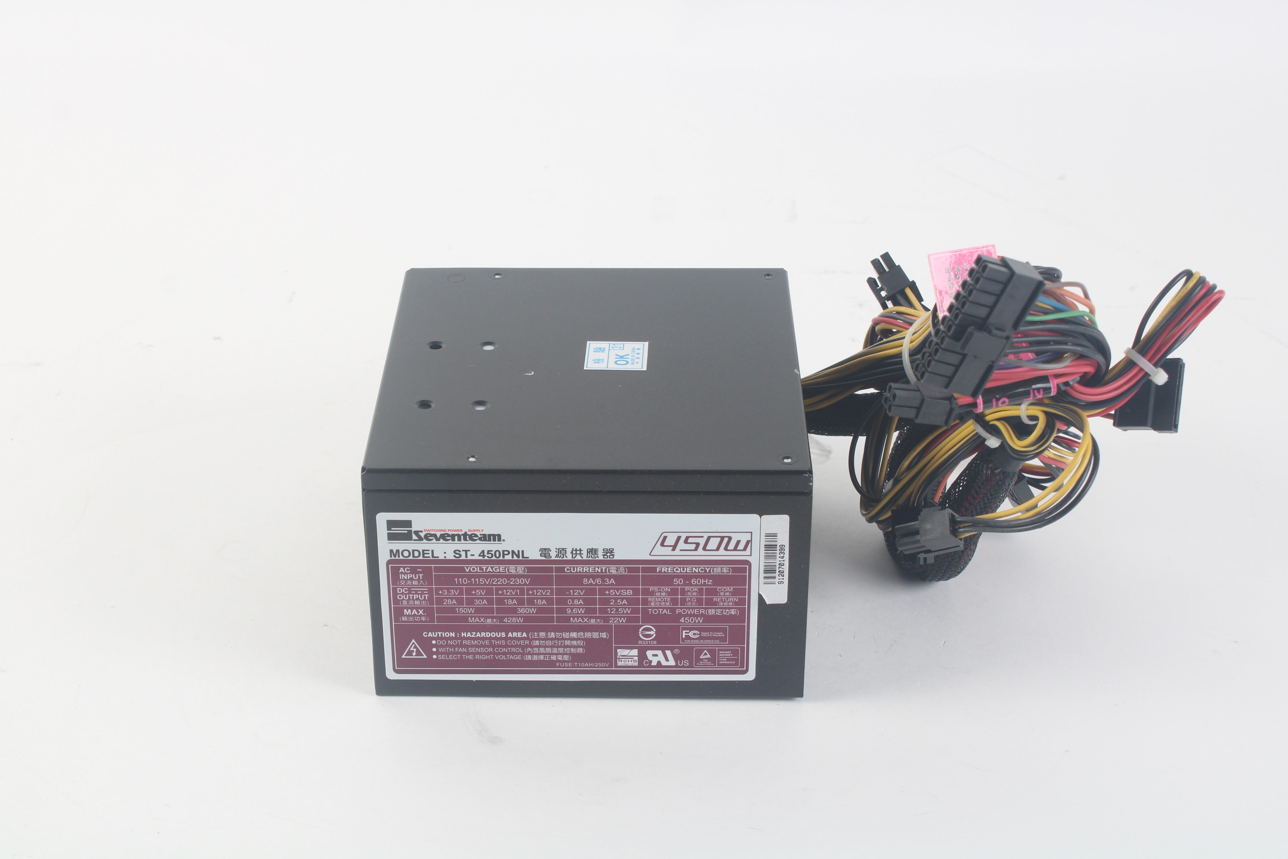 Seventeam ST-450PNL 450W Switching Power Supply – NTC Tech