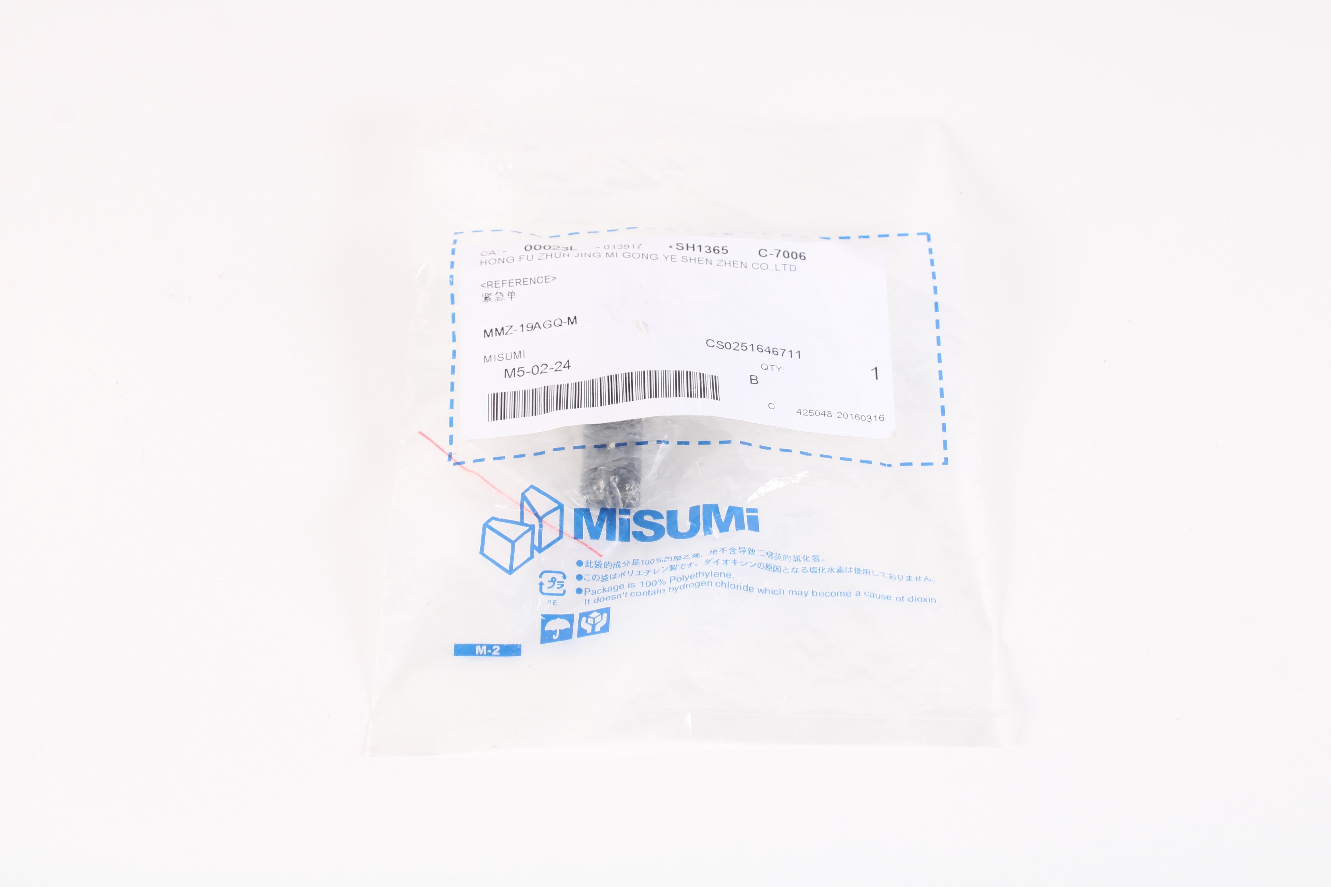 Misumi MMZ-19AGQ-M Buzzer - NEW – NTC Tech