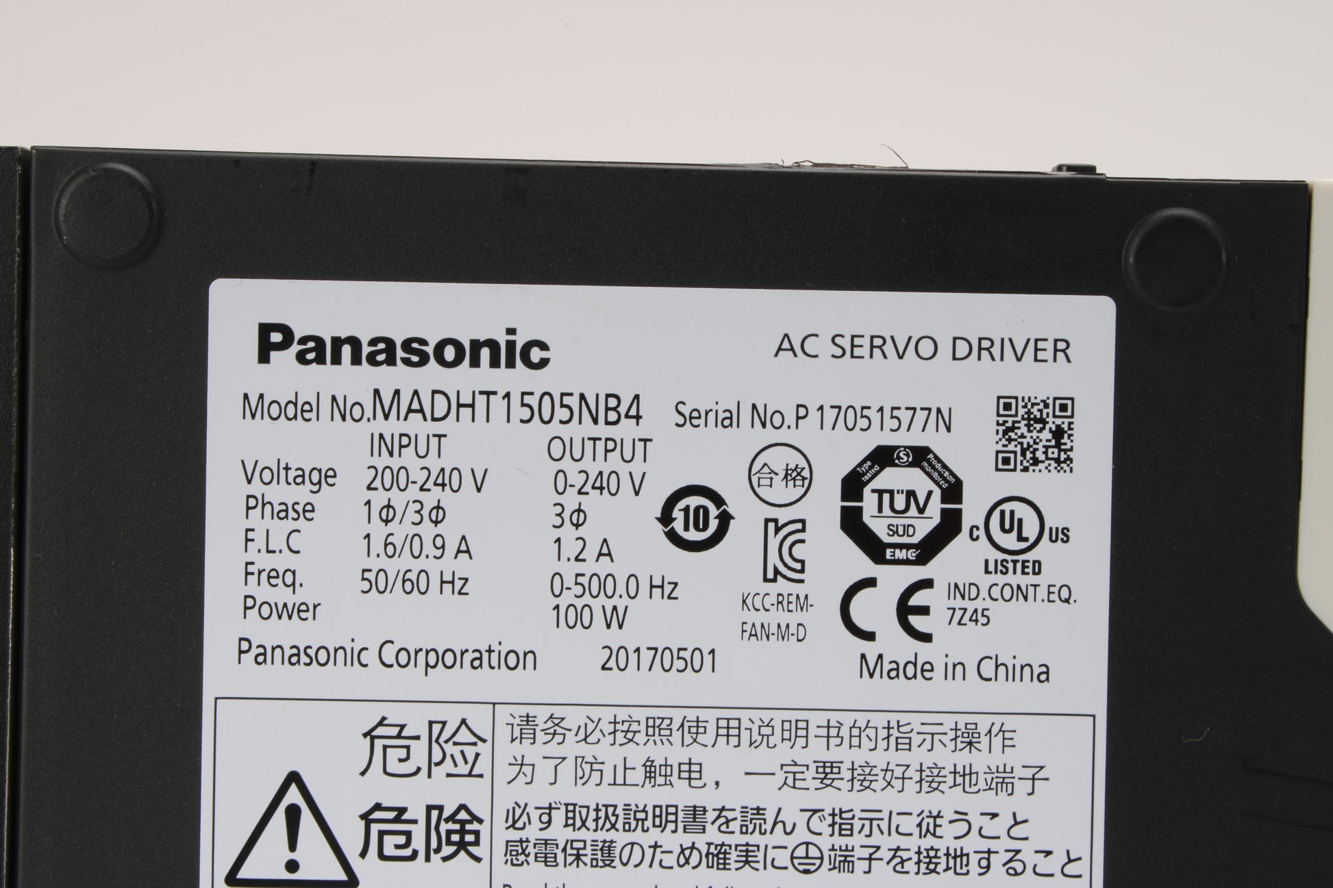 Panasonic MADHT1505NB4 AC Servo Driver – NTC Tech