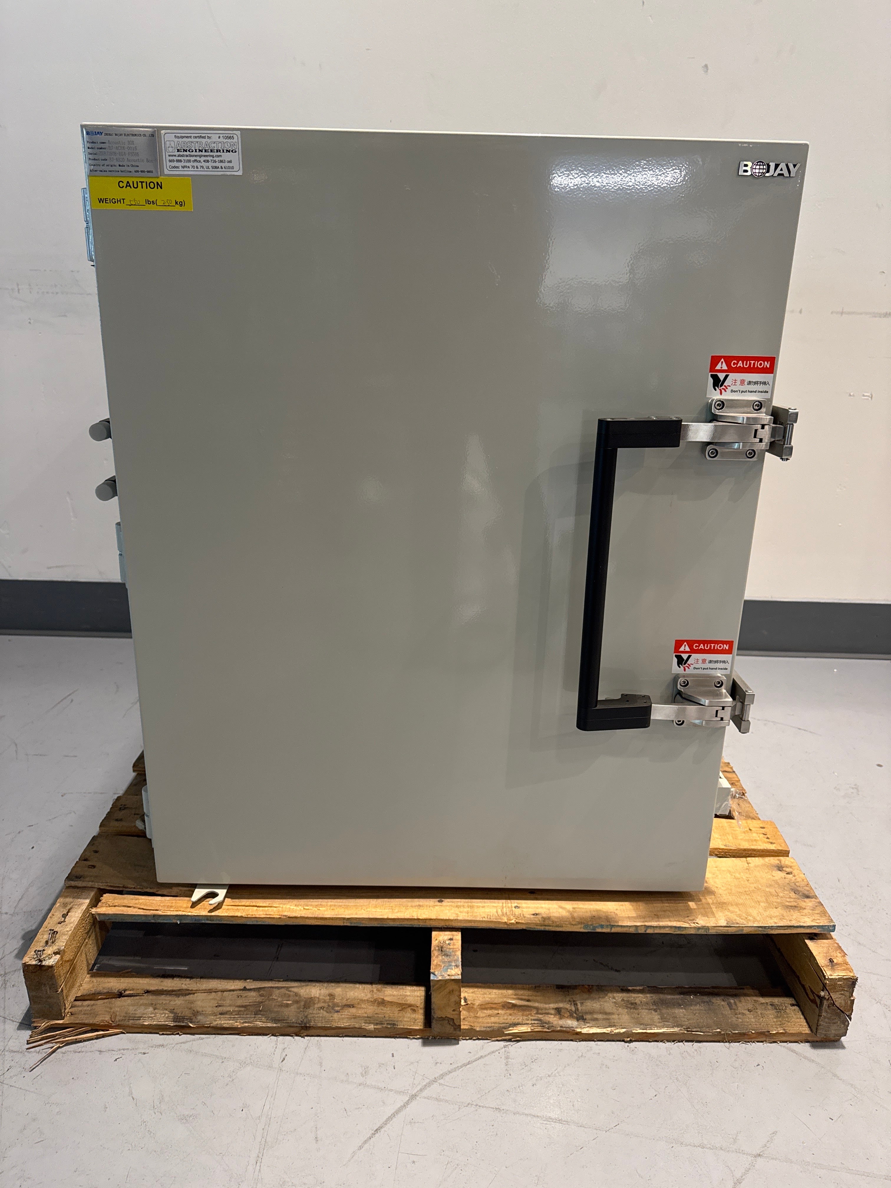 Bojay BJ-ACBX-0015 RF Shield Box W/ Pilz 630722 Light Curtain and Cust ...