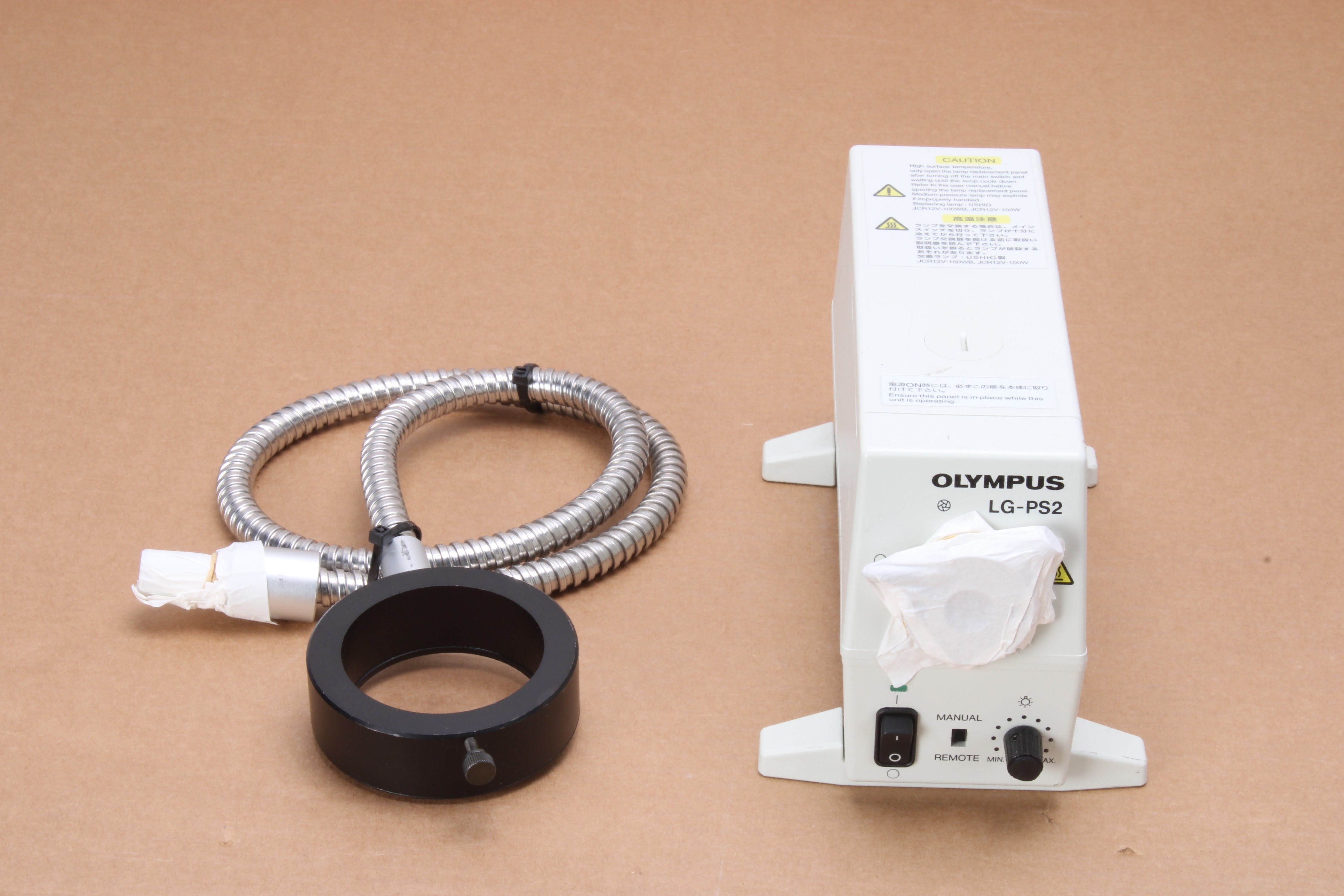 Olympus LG-PS2 Light Source With LG-R66 Ring Light – NTC Tech