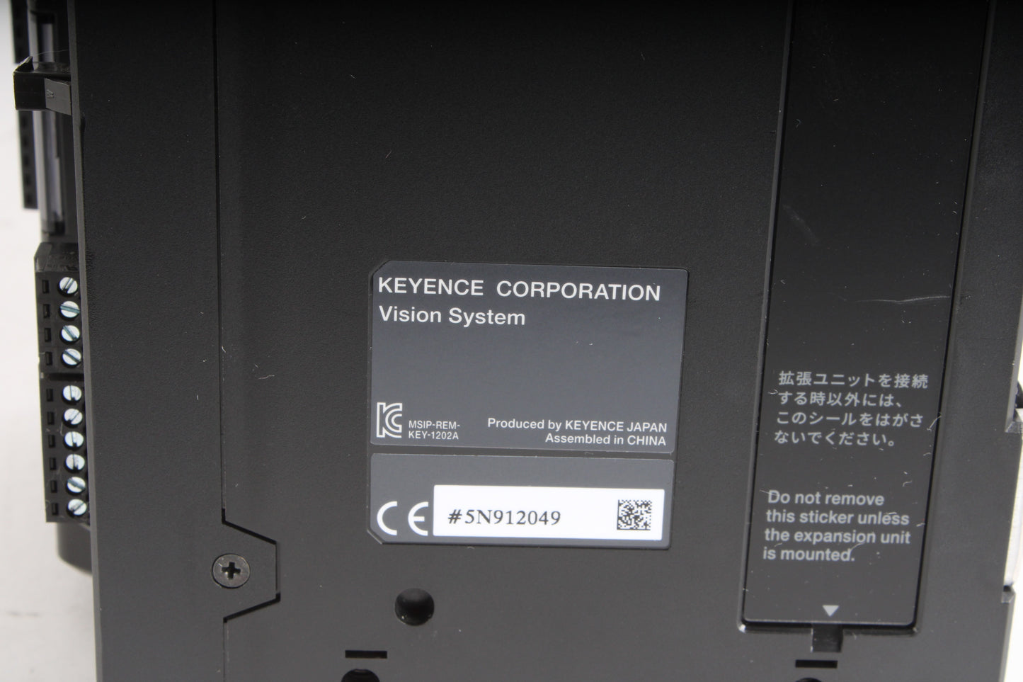Keyence XG-X2502 Camera Controller with CA-DC40E Light Expansion Unit ...