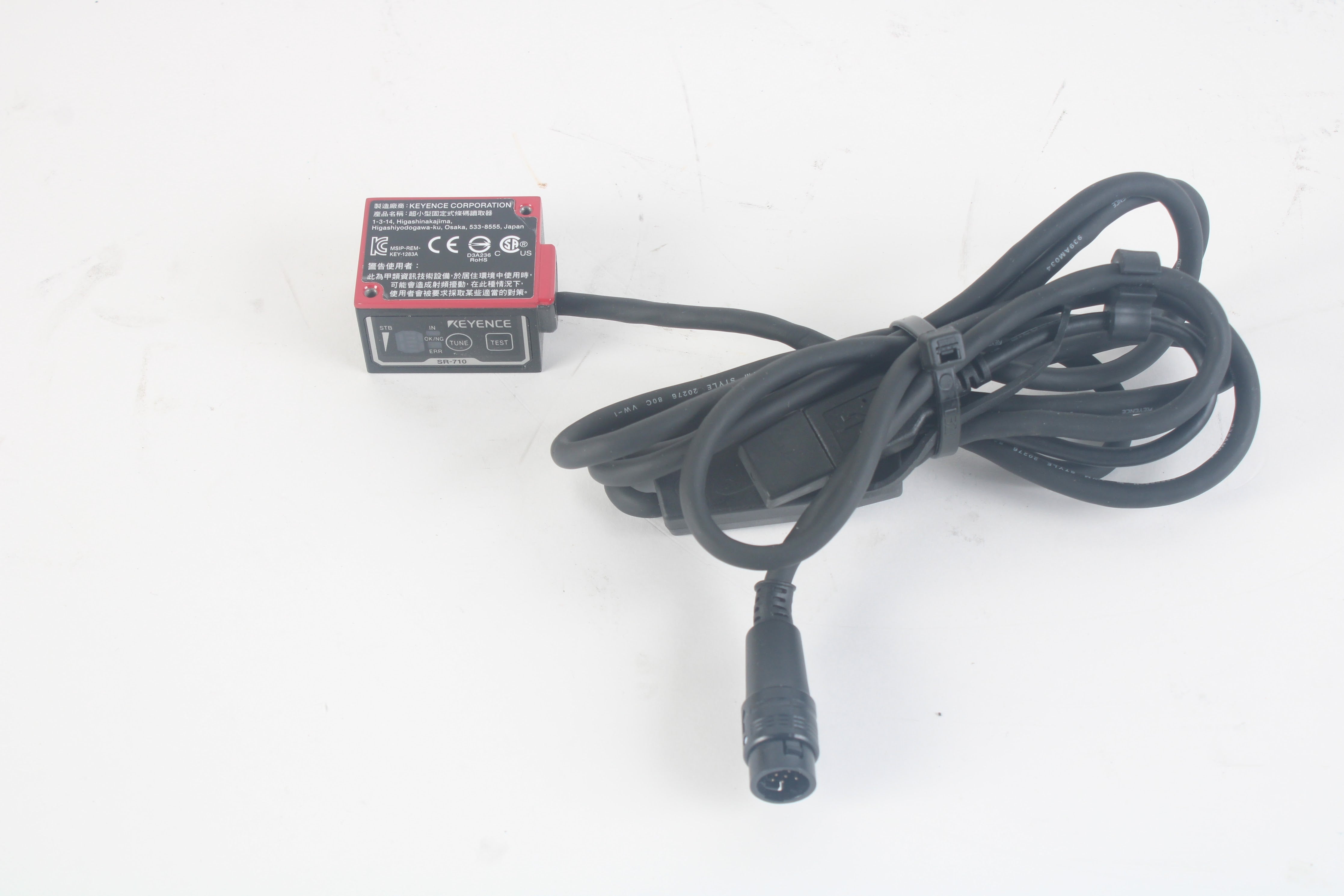 Keyence SR-710 Barcode Reader – NTC Tech