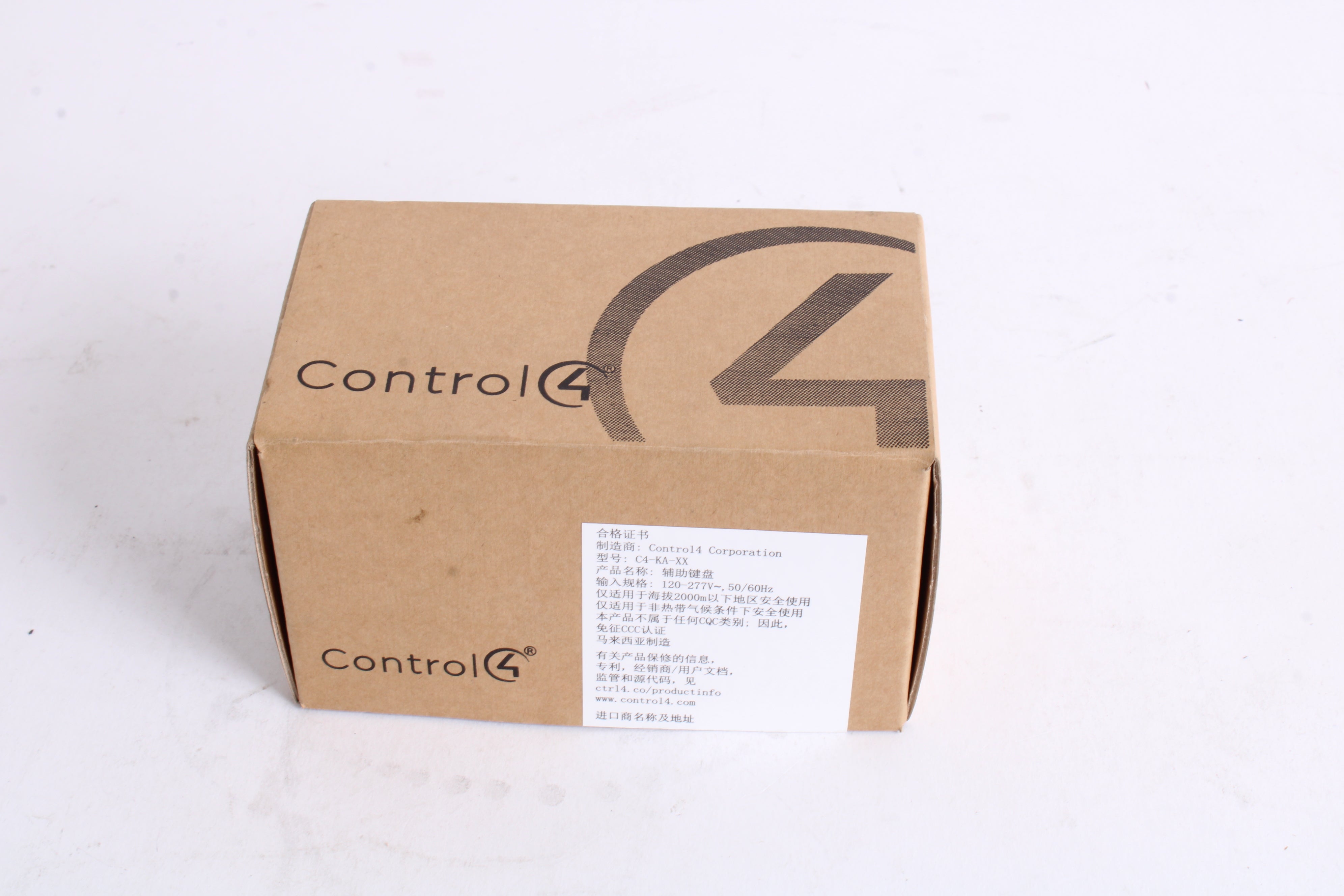 Control4 C4-KA-LA Contemporary Auxiliary Keypad Light Almond - New Ope ...