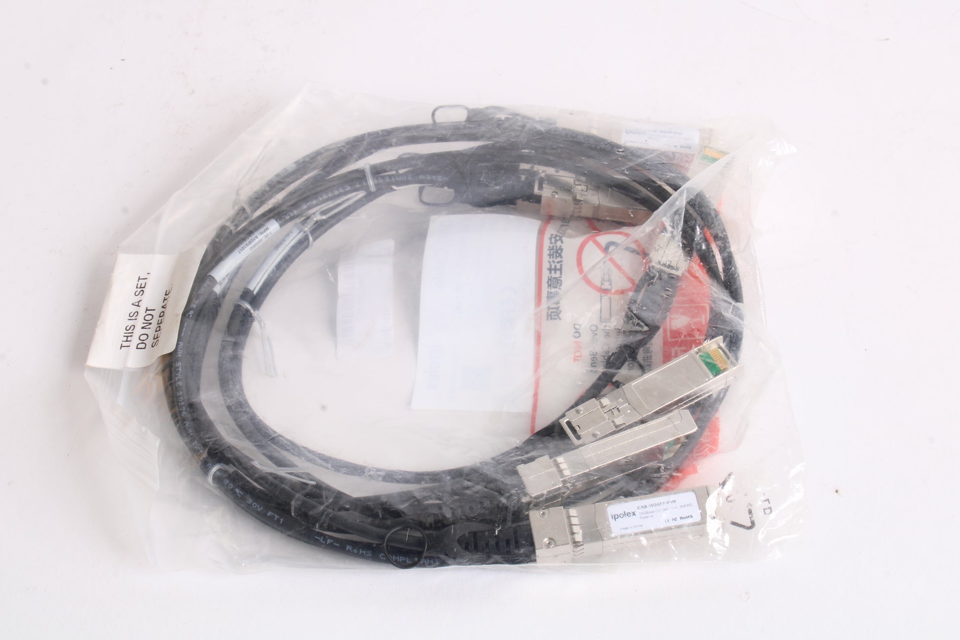 Ipolex CAB-10GSFP-P1M DAC Cable QTY 4 - New – NTC Tech