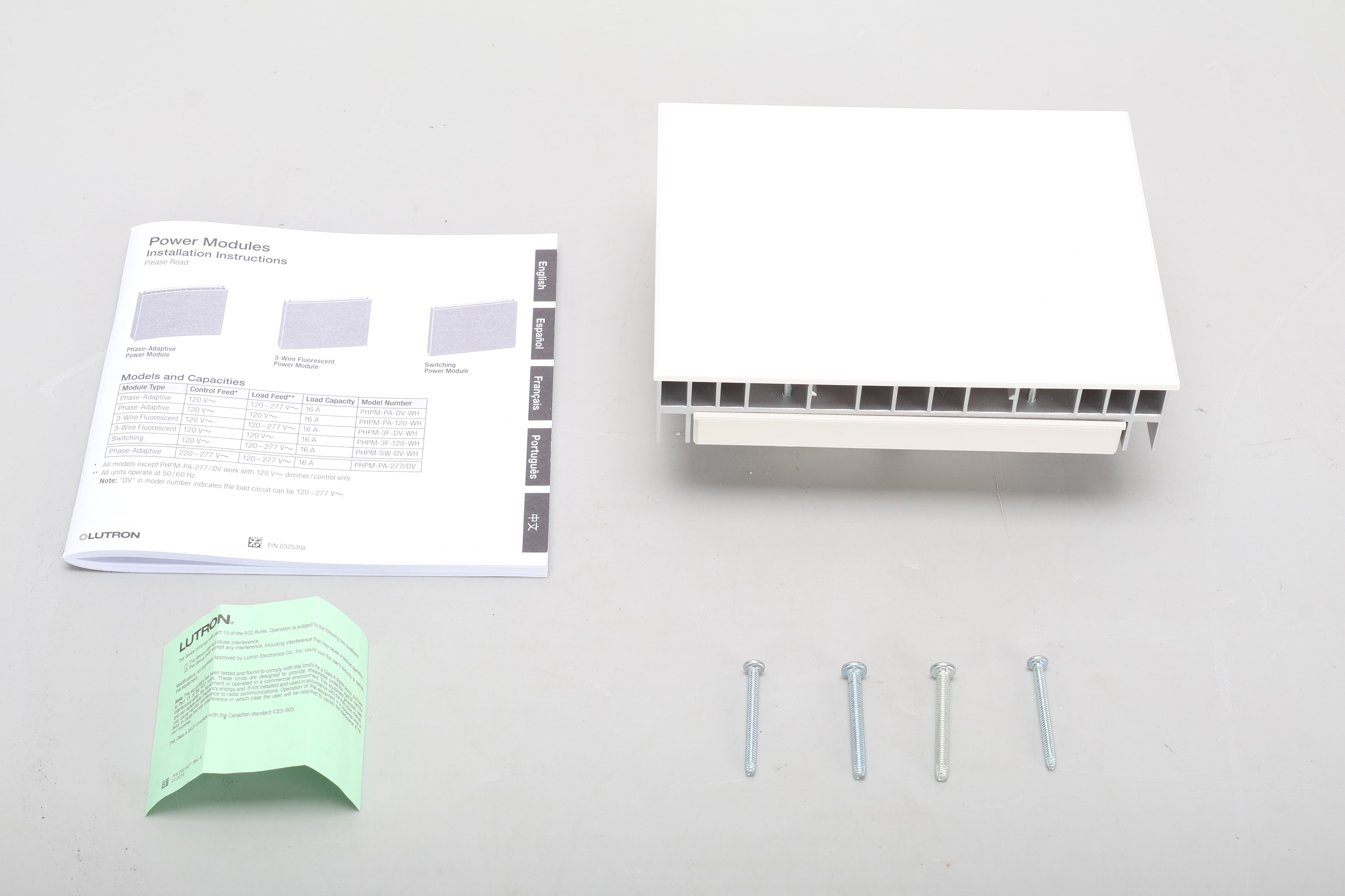 Lutron PHPM-PA-120-WH Power Module With Screws – NTC Tech
