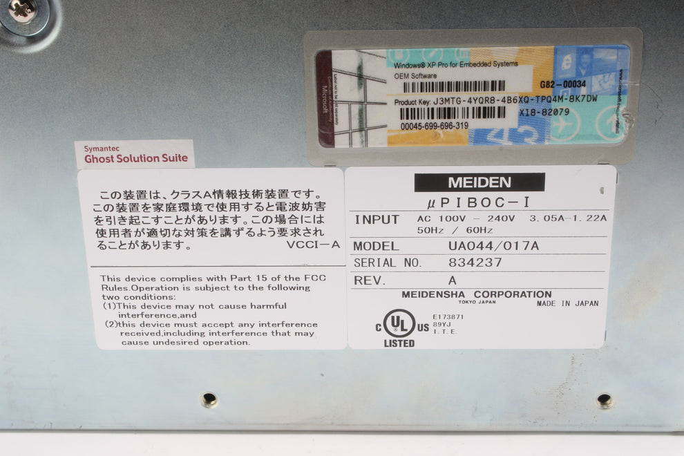 Meidensha Corporation UA044/017A Rev A Industrial Controller – NTC Tech