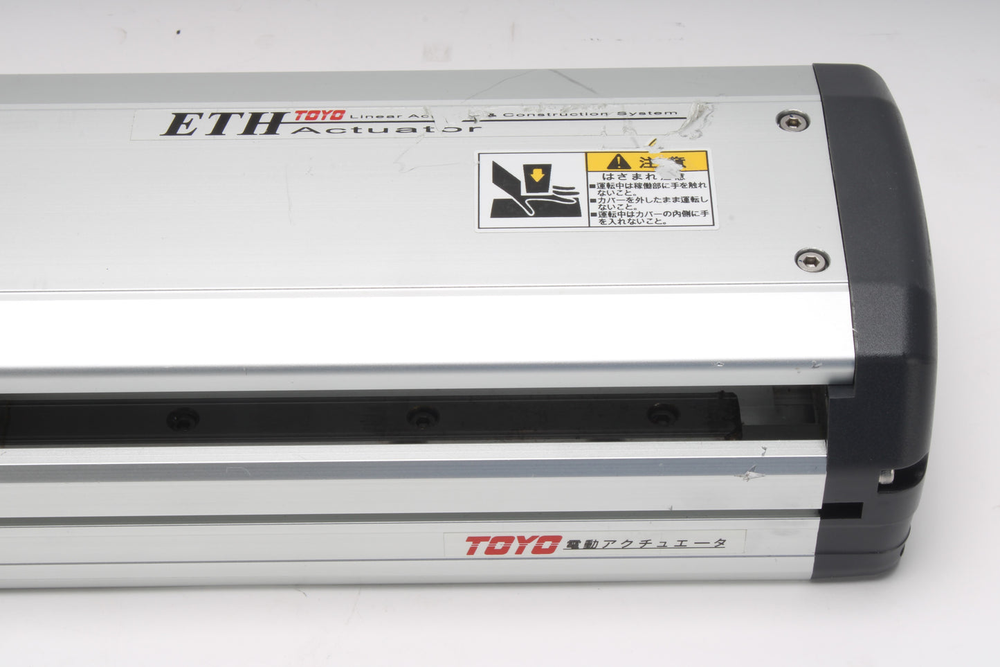 Toyo ATH14-L10-300-BC-P40-C4 20" Linear Actuator Table – NTC Tech