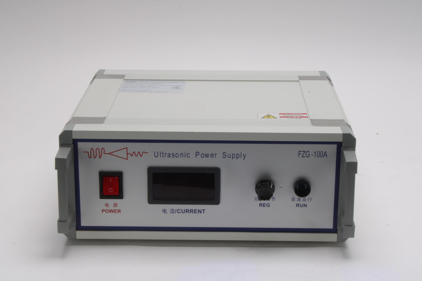 Hangzhou Dowell FZG-100A Ultrasonic Power Supply – NTC Tech