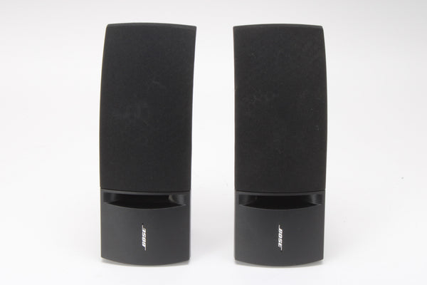BOSE 161 Surround Bookshelf Speakers Pair – NTC Tech