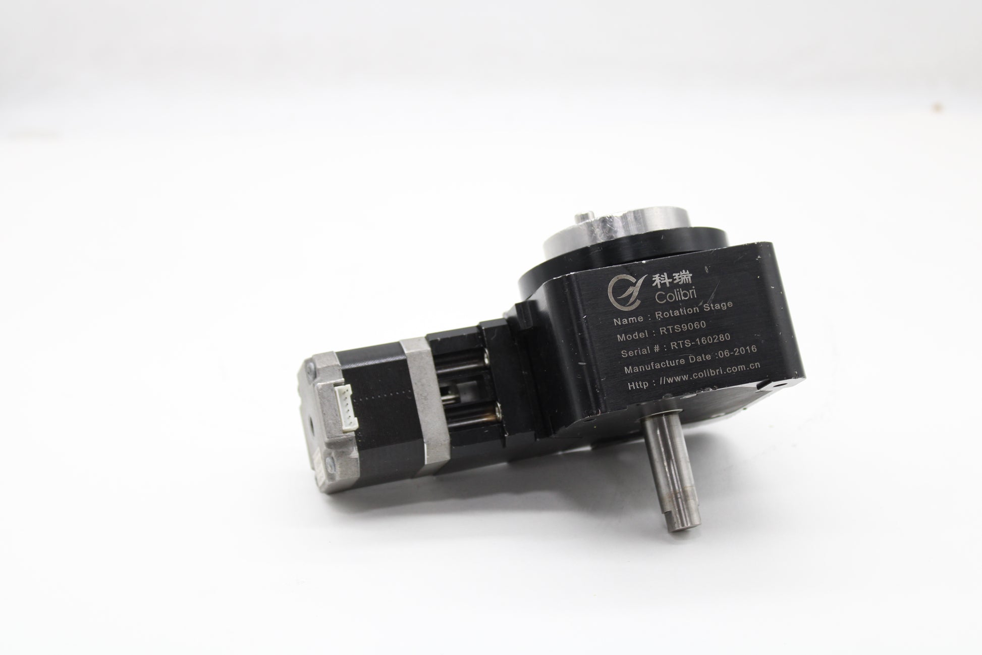 Colibri RTS9060 Motorized Rotation Stage – NTC Tech