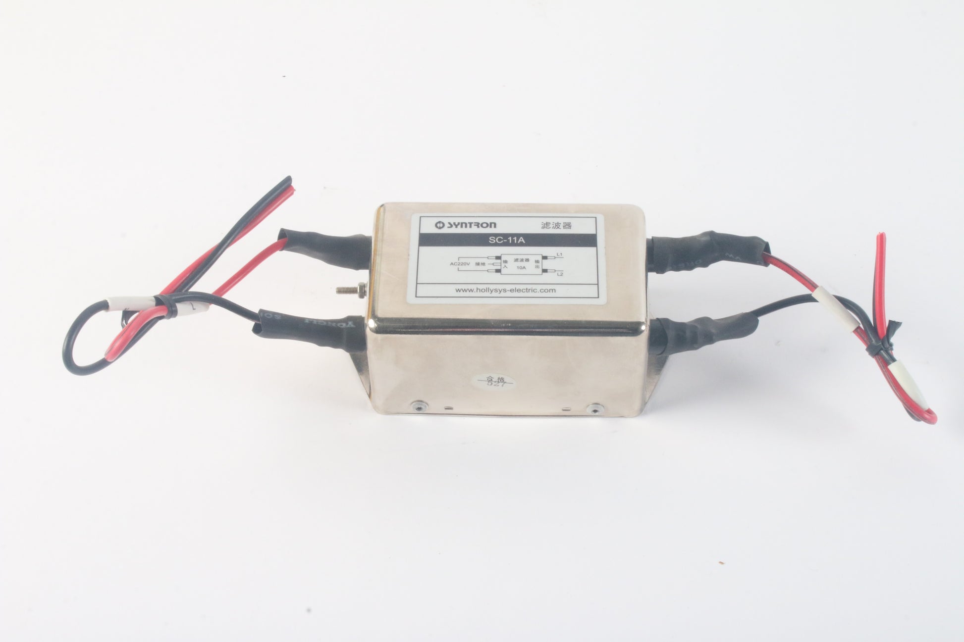 Syntron SC-11A With Cut Cables – NTC Tech