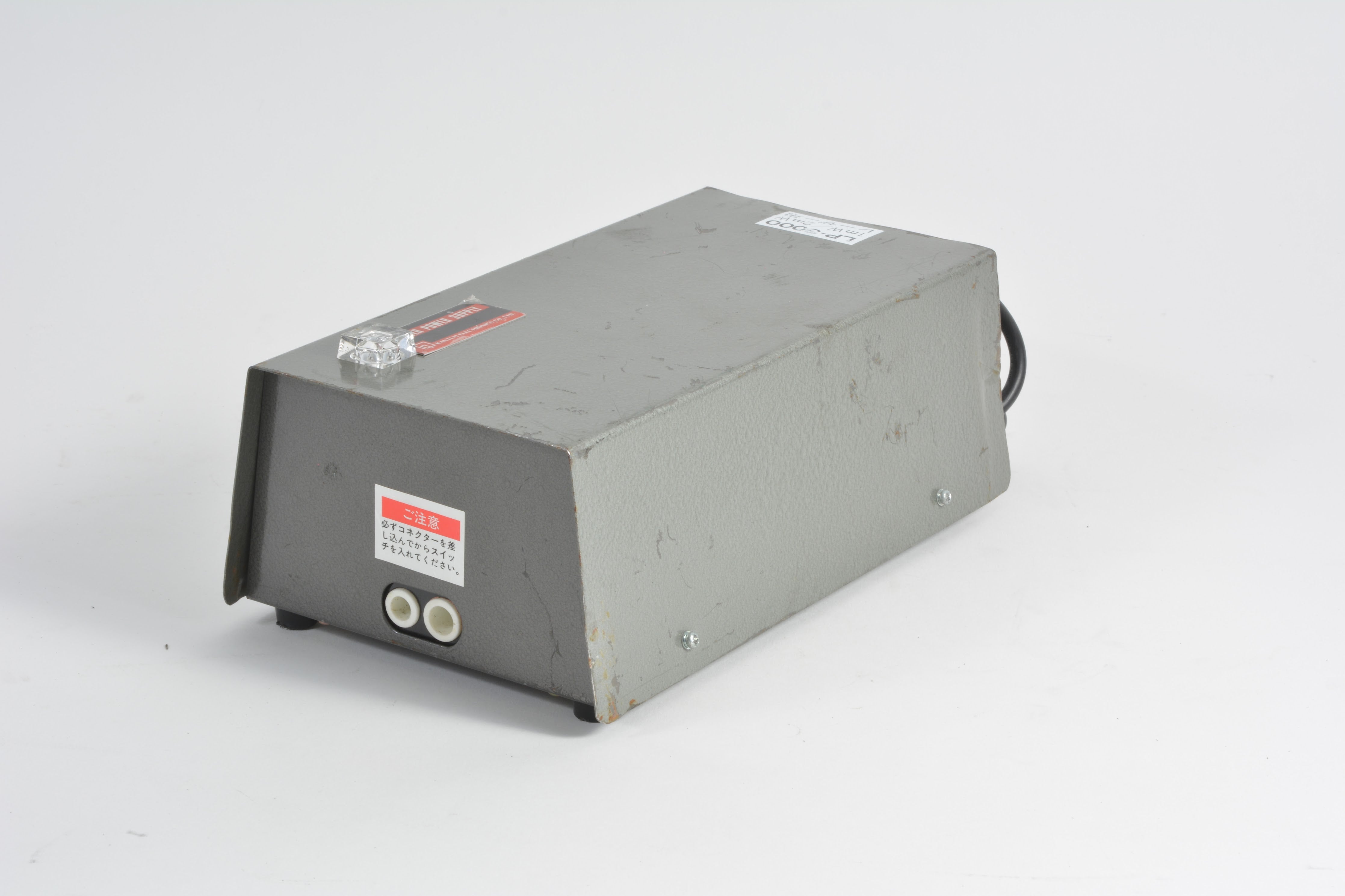 Kantum LP-3000 1mW/2mW Laser Power Supply – NTC Tech