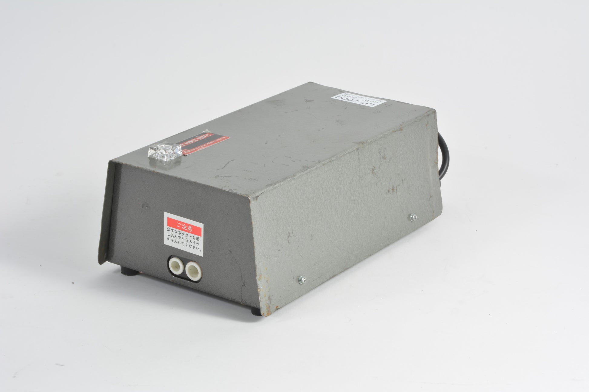 Kantum LP-3000 1mW/2mW Laser Power Supply – NTC Tech