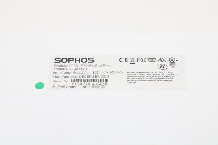 Sophos SG 135 Rev. 1 Network/Security Firewall Appliance – NTC Tech