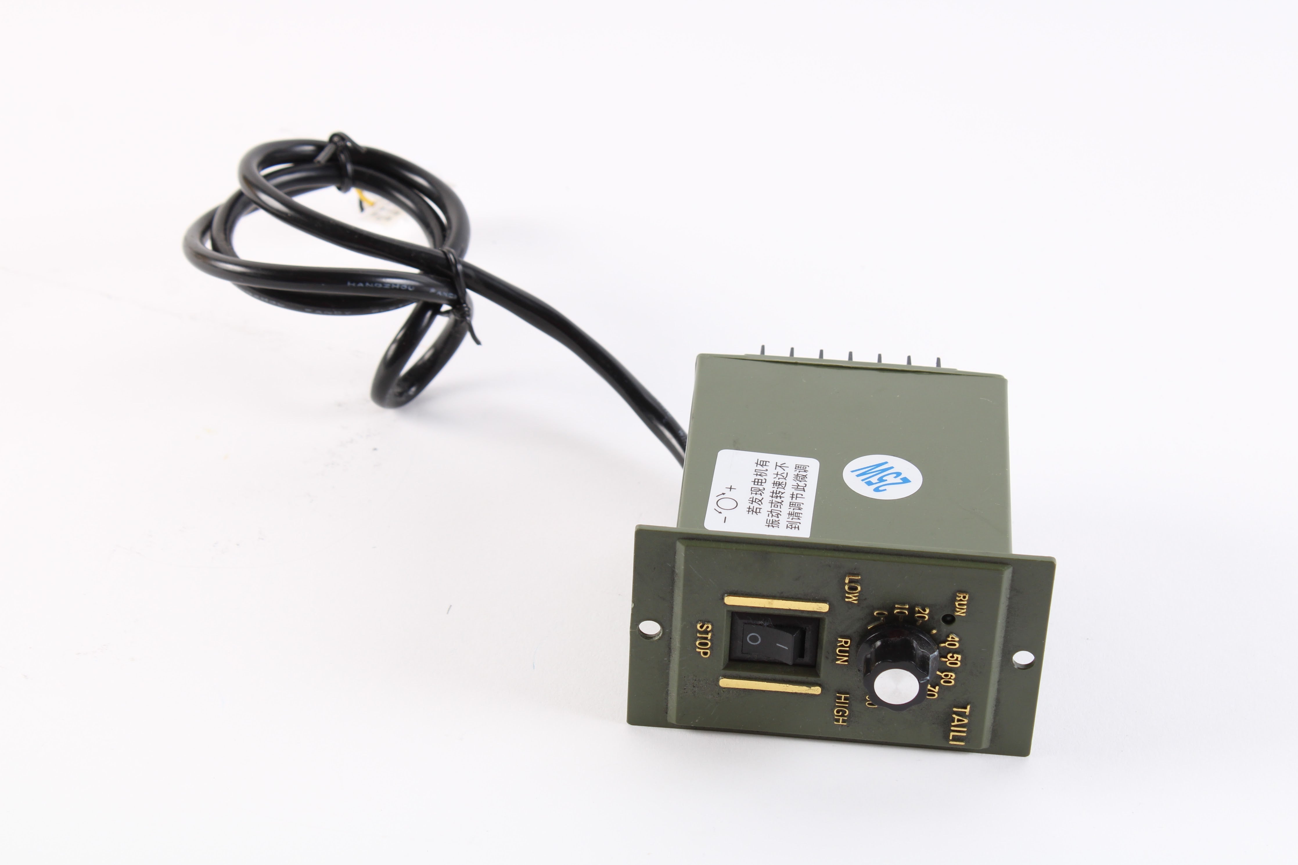 Taili Speed Control Motor and Controller Switch 25W – NTC Tech