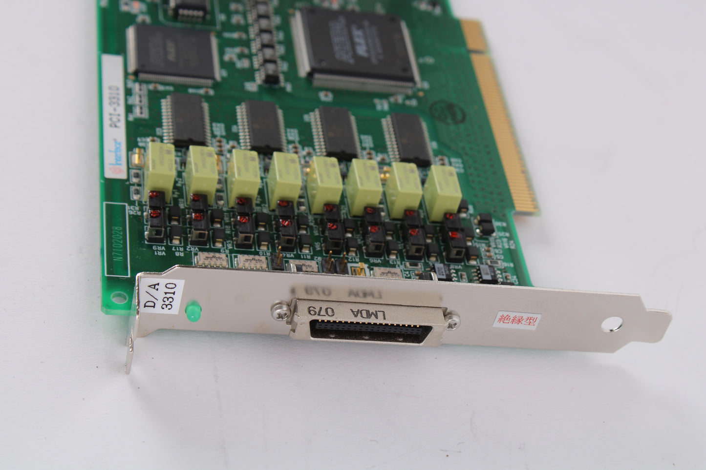 Interface PCI-3310 Capture Card – NTC Tech