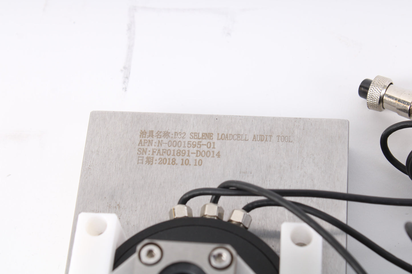 Unbranded D32 Selene Loadcell Audit Tool N-0001595-01 W/ 3x XJ Sensors – NTC Tech