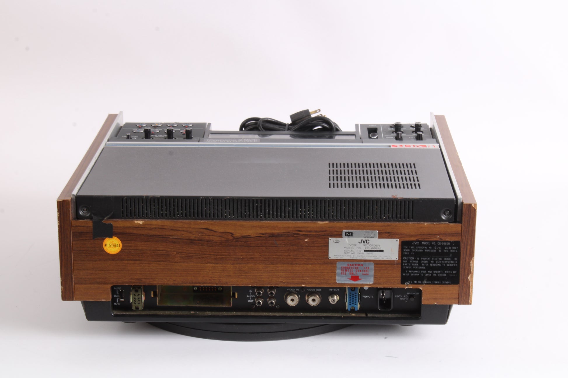 JVC CR-6060U Video Cassette Recorder - AS IS Parts or Repair – NTC Tech