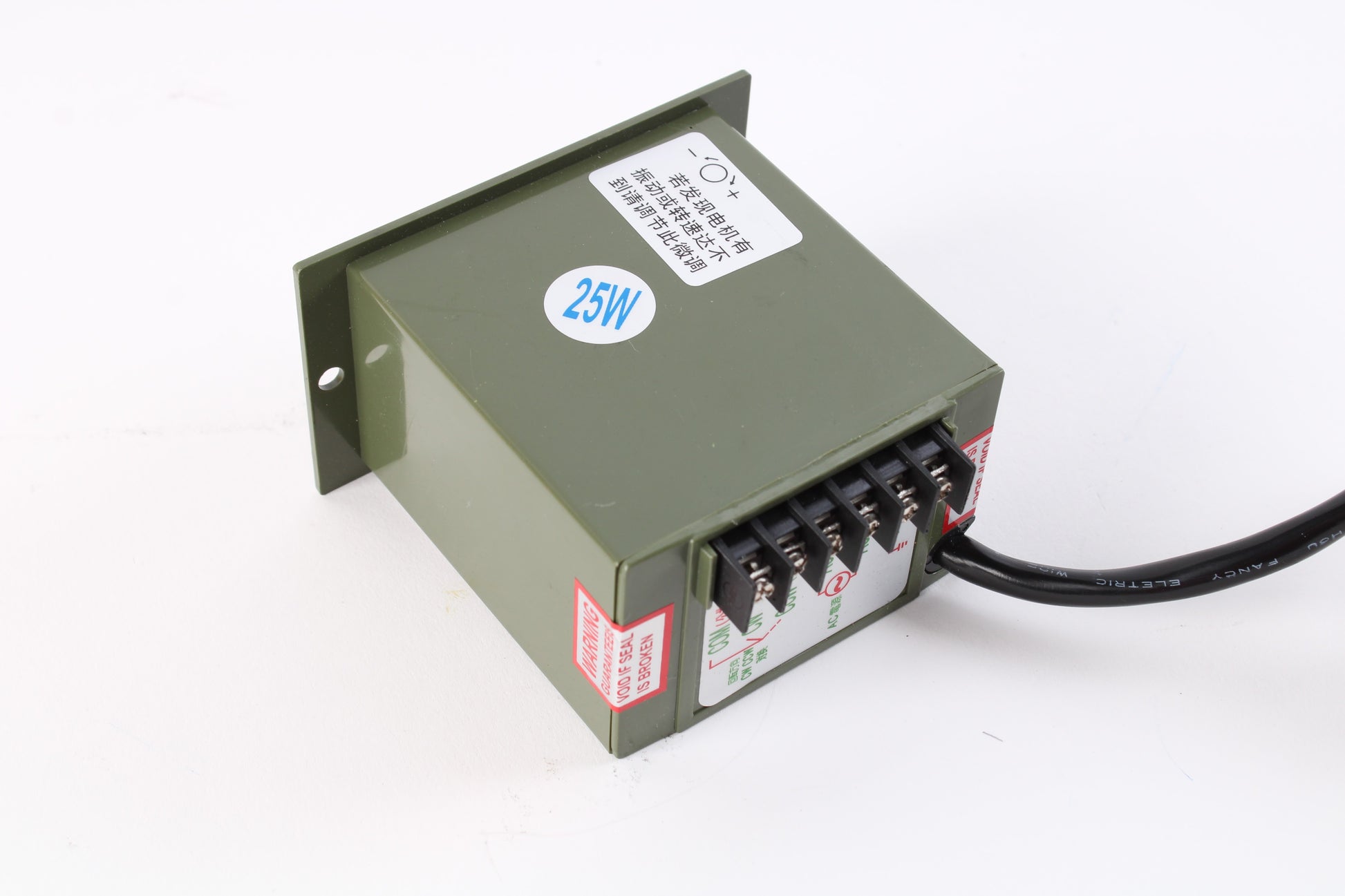 Taili Speed Control Motor and Controller Switch 25W – NTC Tech