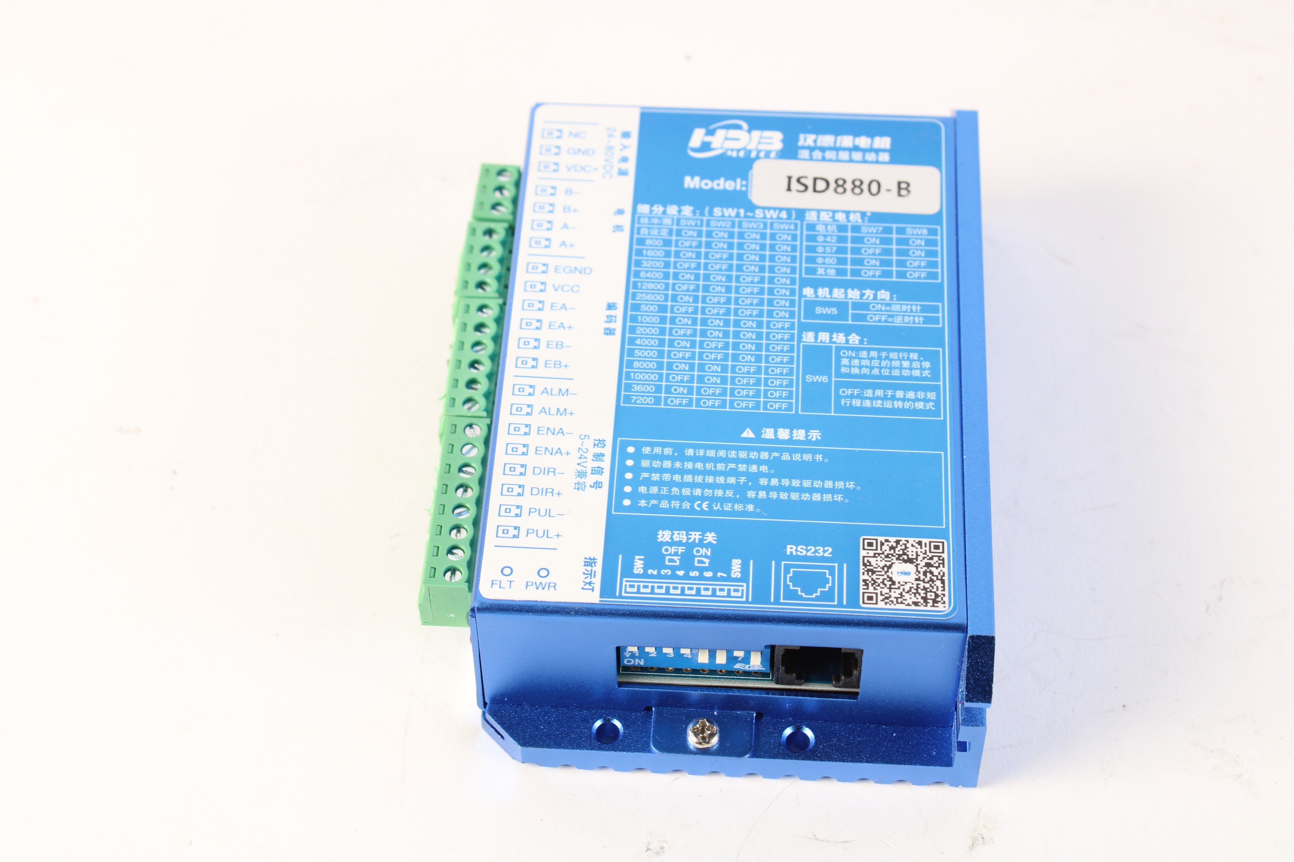 HDB ISD880-B Stepper Motor Driver – NTC Tech