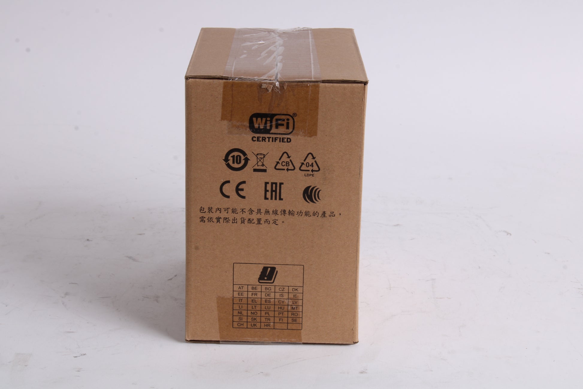 Aruba APEX0365 AP-365 (US) Outdoor AP (New) Access Point Wireless – NTC ...