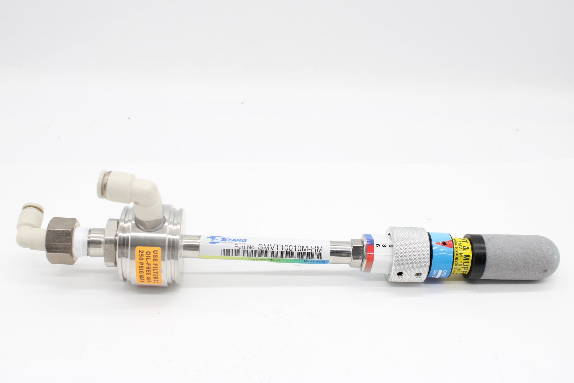 Seyang Mechatronics SMVT10010M-HM Vortex Tube – NTC Tech