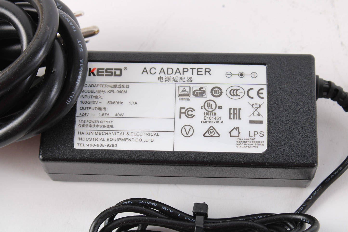 KESD KF-21AW Cleaning Desktop Ionizing Air Blower With Power Supply – NTC Tech