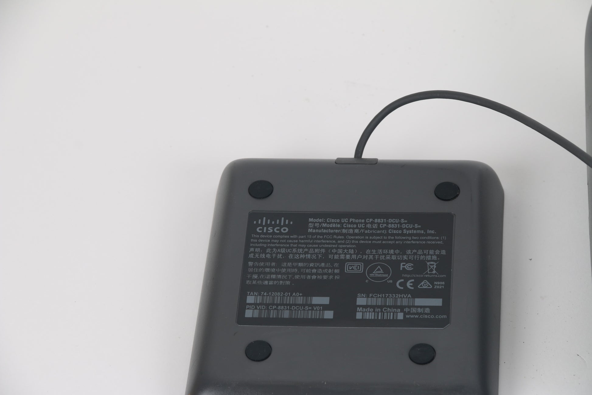 Cisco CP-8831 IP Conference Phone With Display Control Unit CP-8831-DC ...