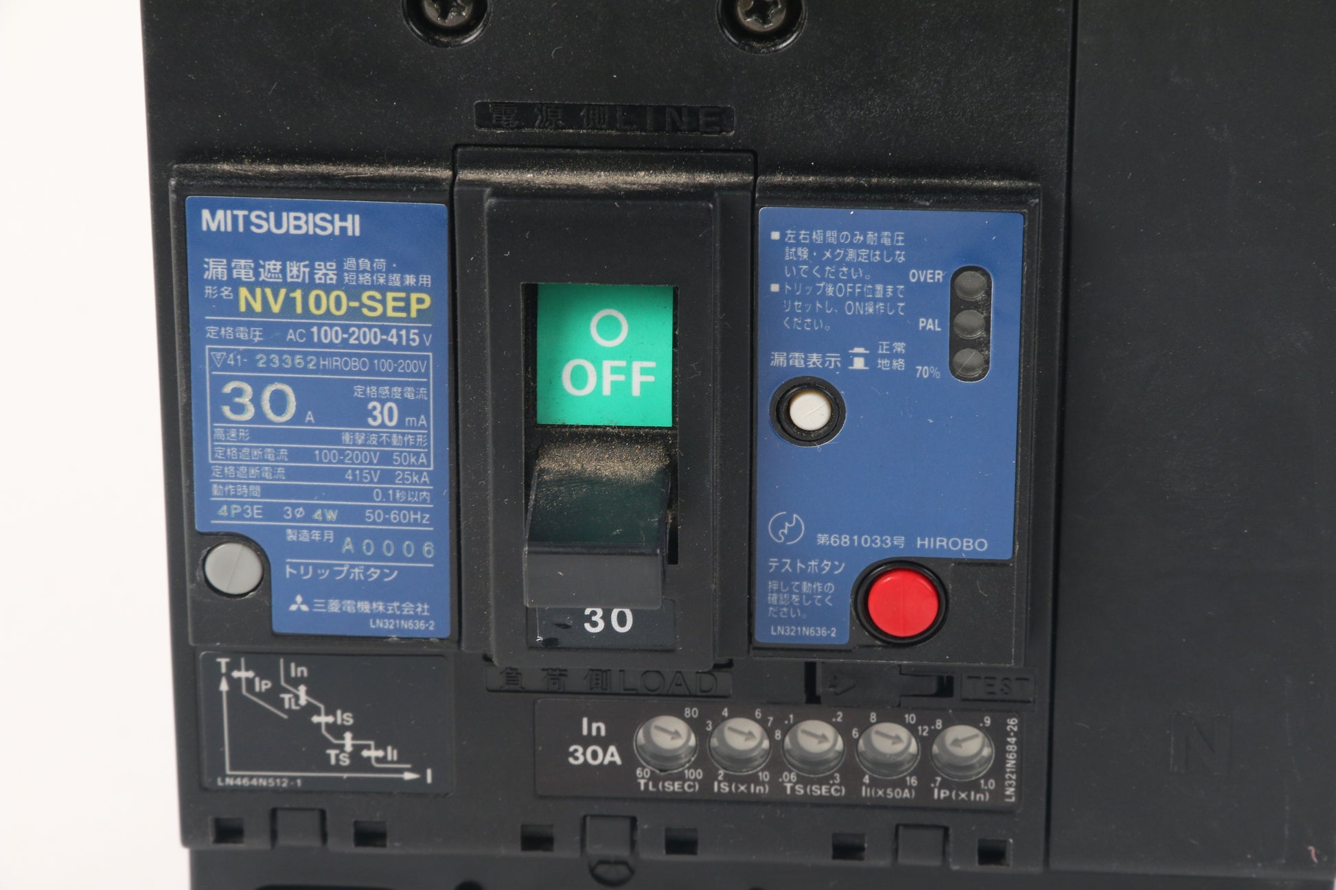 Mitsubishi NV100-SEP 30A Circuit Breaker – NTC Tech
