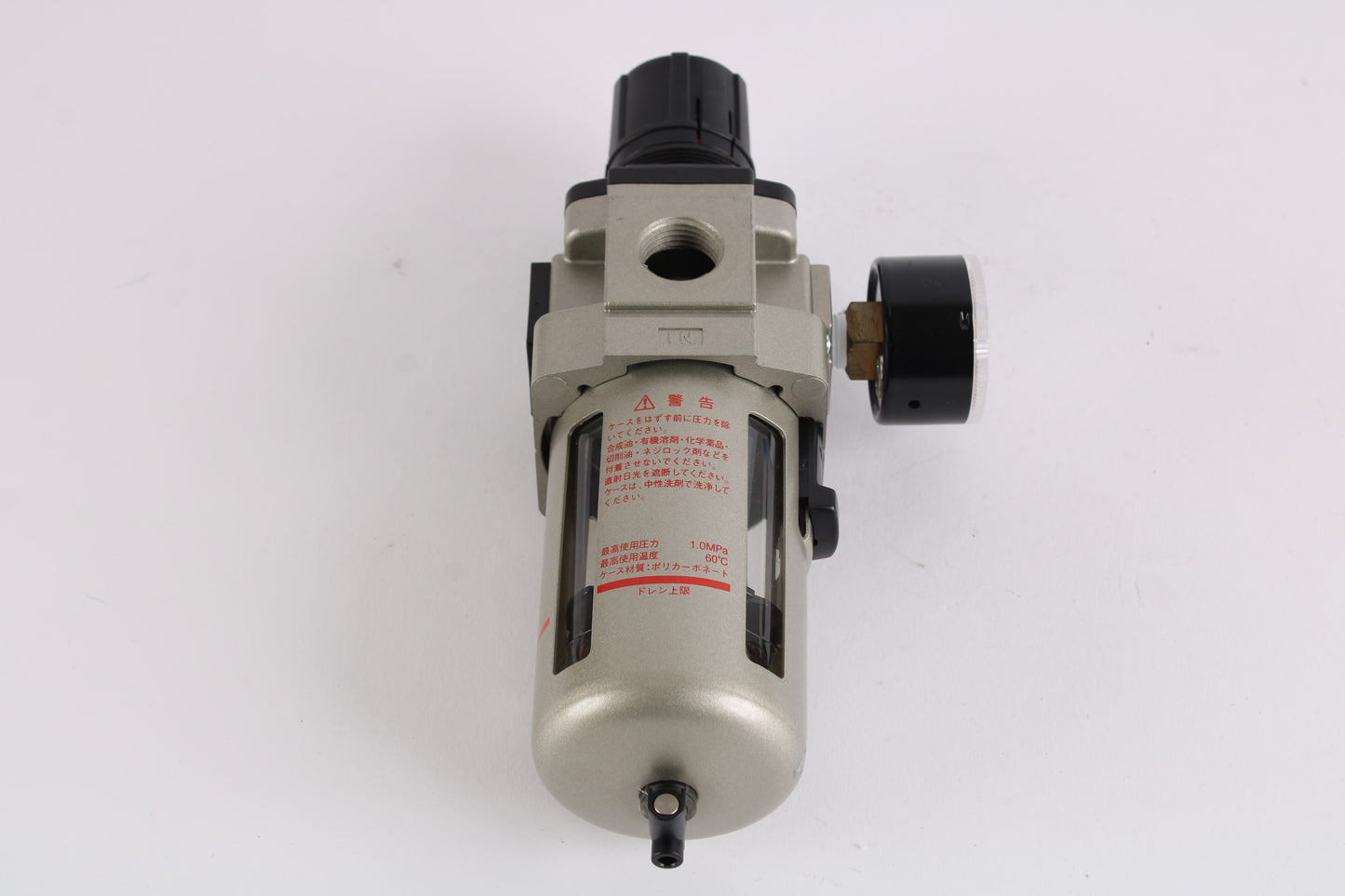 SMC AW40K-04 Filter Regulator – NTC Tech