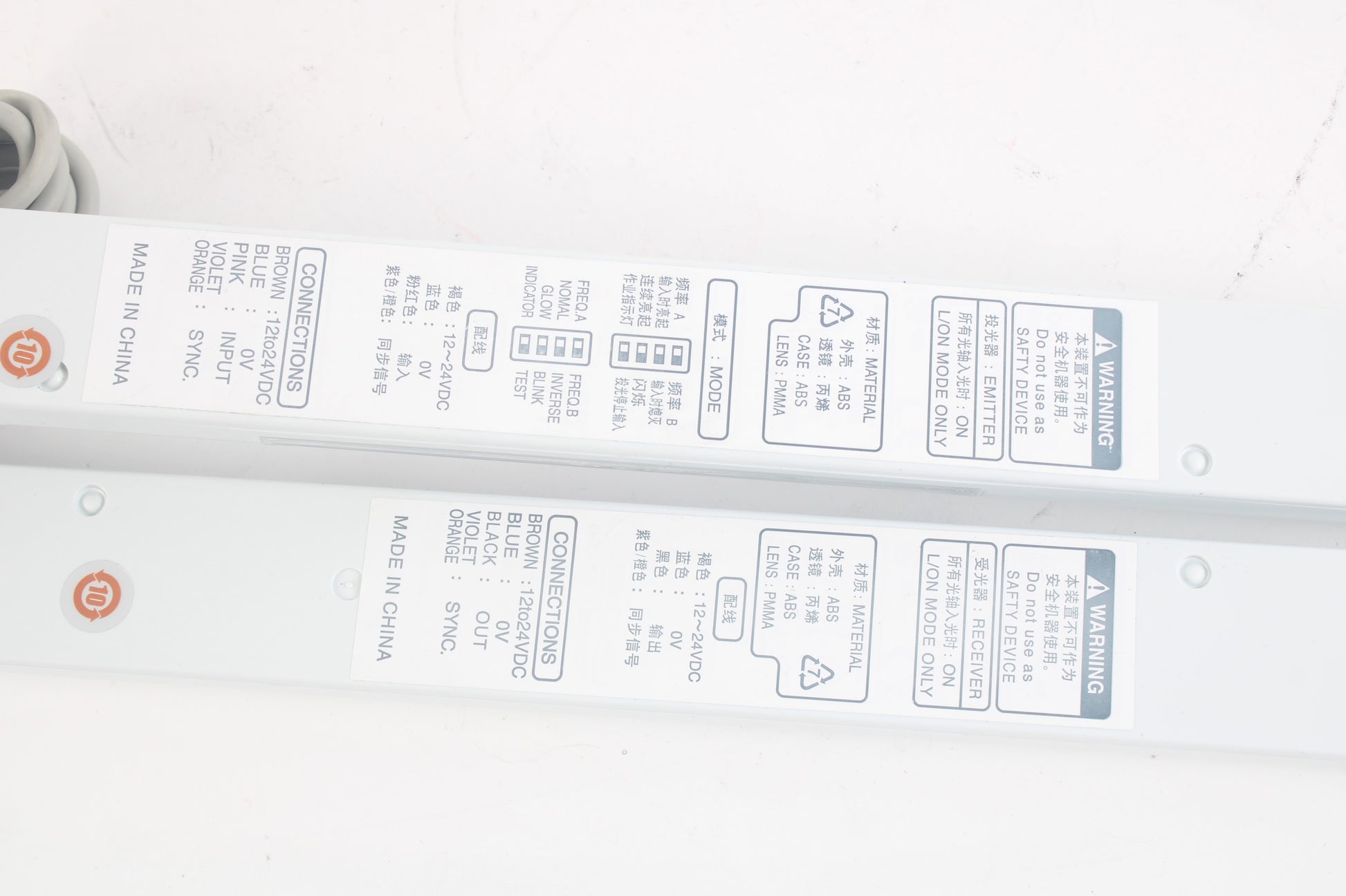 Panasonic NA2-N12P and NA2-N12D Sensor Through Beam Optical Sensor ...