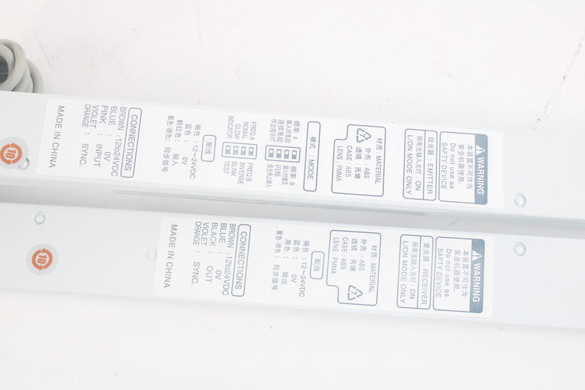 Panasonic NA2-N12P and NA2-N12D Sensor Through Beam Optical Sensor ...