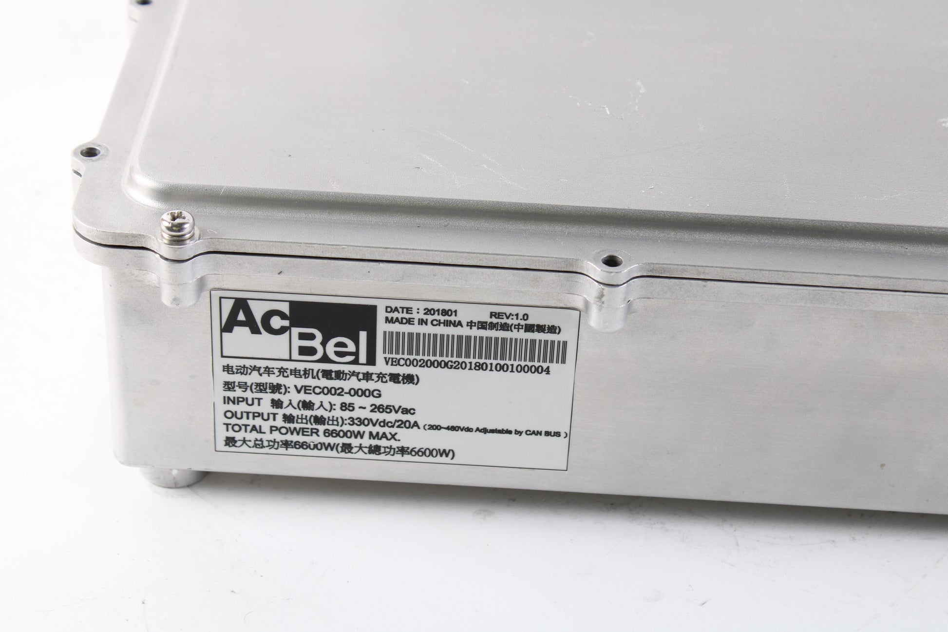ACbel VEC002-000G Module REV 1.0 Date 201801 – NTC Tech
