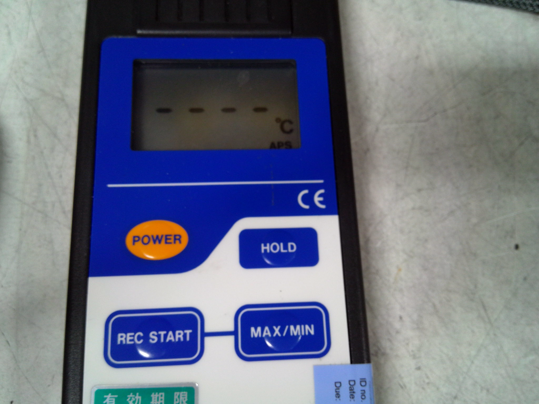 Hioki 3441 Temperature HiTester/Thermometer – NTC Tech