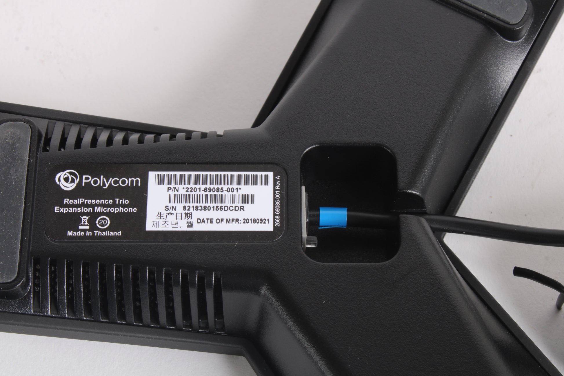 Polycom Realpresence 2201-69085-001 External Microphone W/ RJ-11 Cord ...