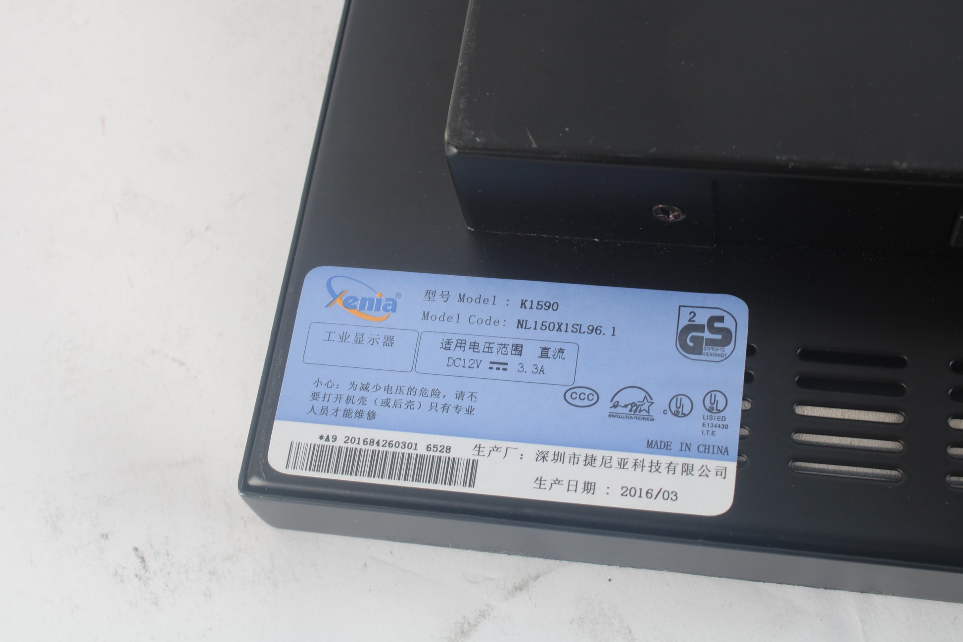 Xenia K1590 Display Panel Monitor NL150X1SL96.1 – NTC Tech