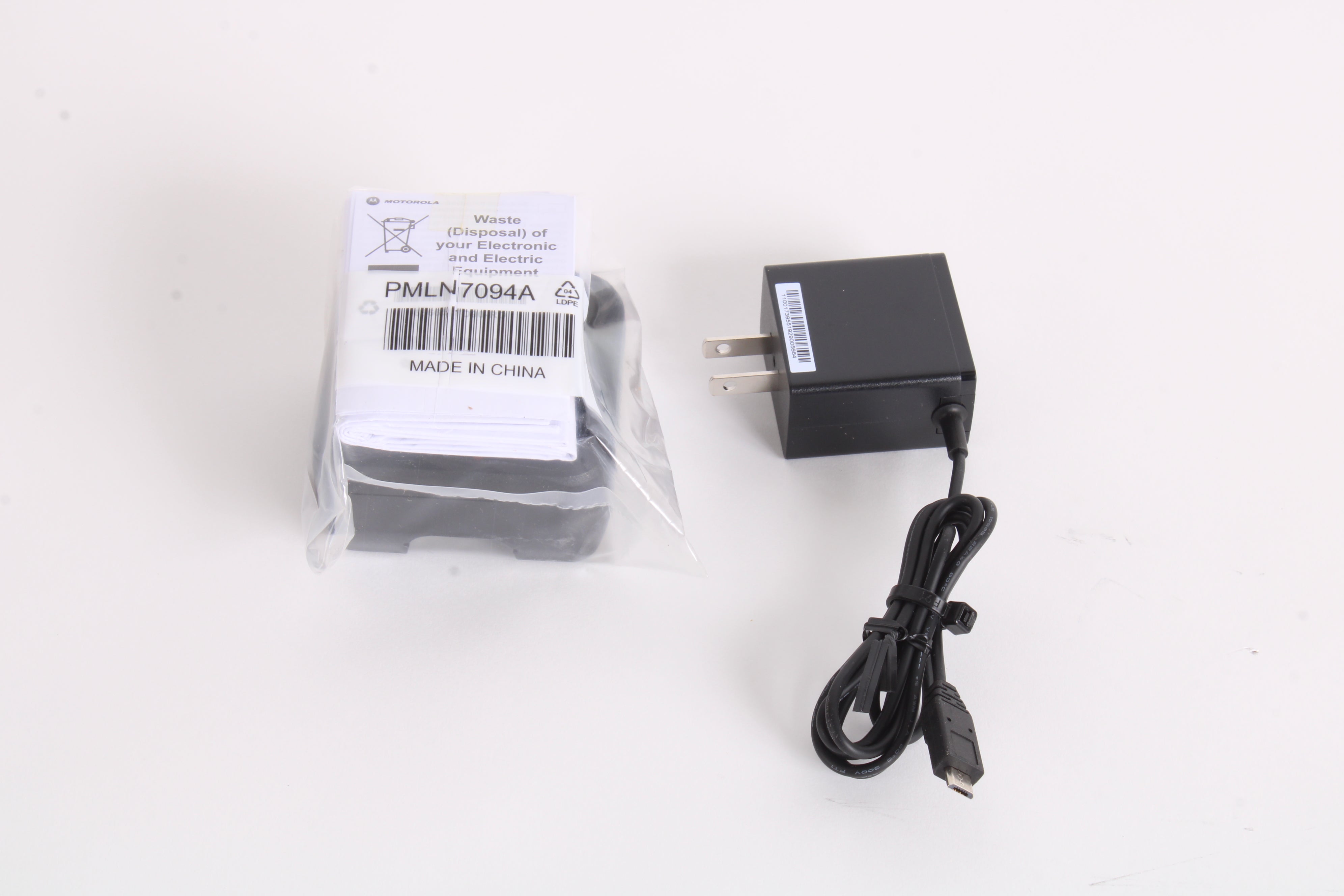 Motorola PMLN7109A Rapid-Rate Desk Charger - NEW – NTC Tech