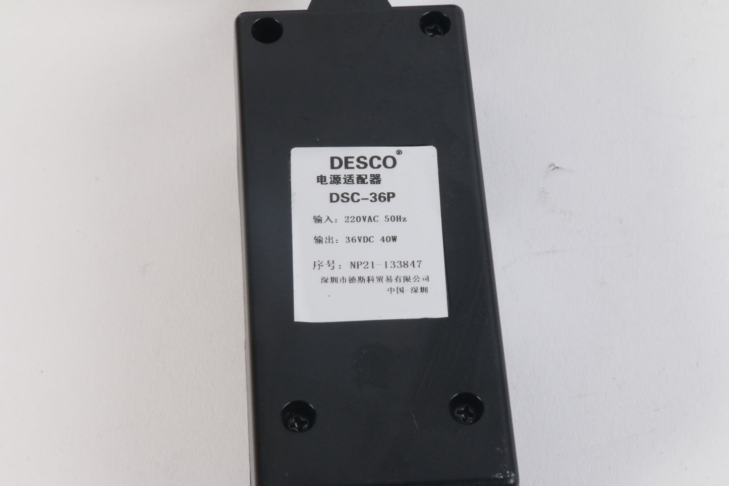 Desco DSC-101 Electric Wired Screwdriver – NTC Tech