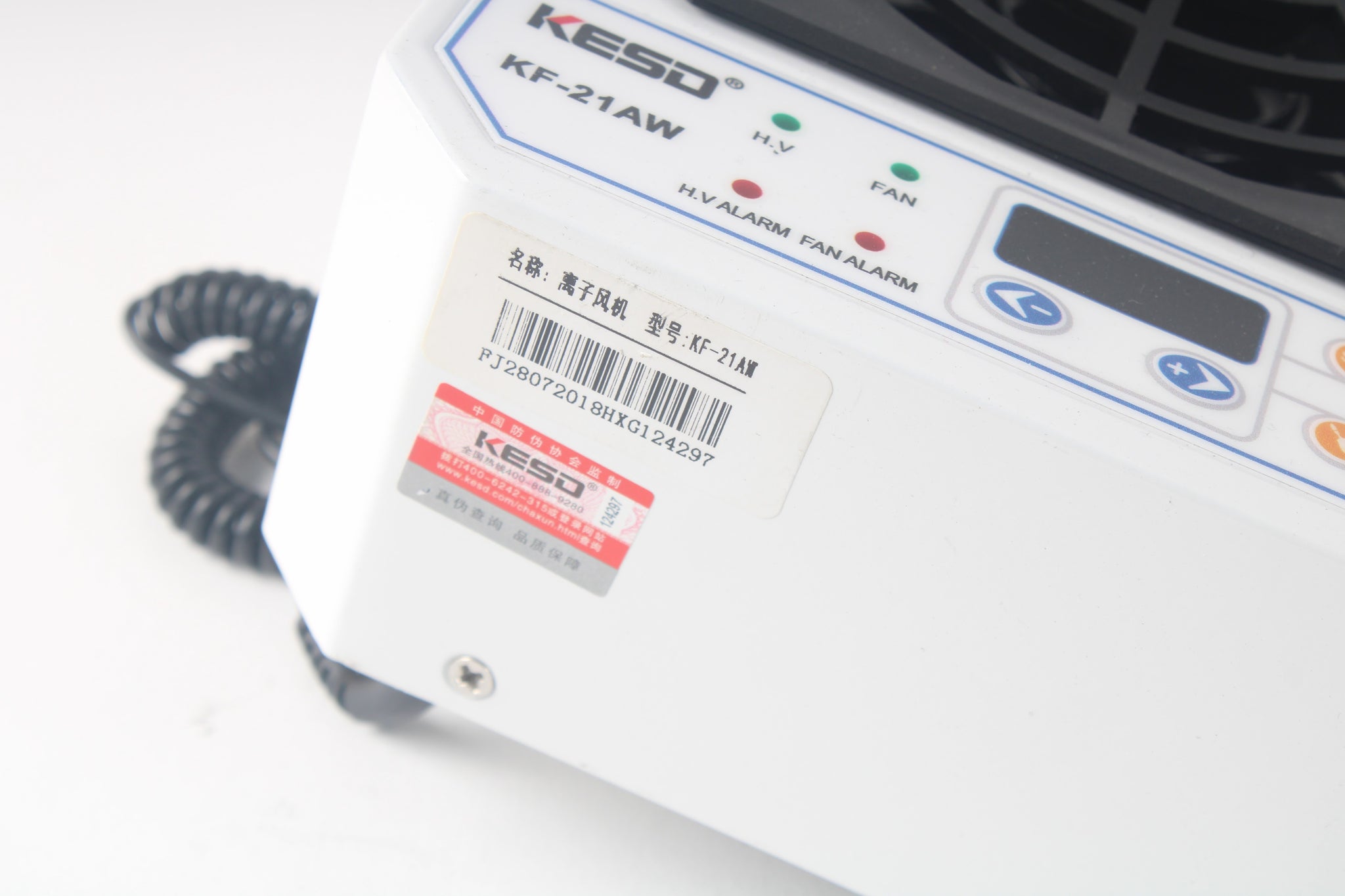 KESO KF-21AW Top Quality Antistatic Desktop Ionizing Air Blower – NTC Tech