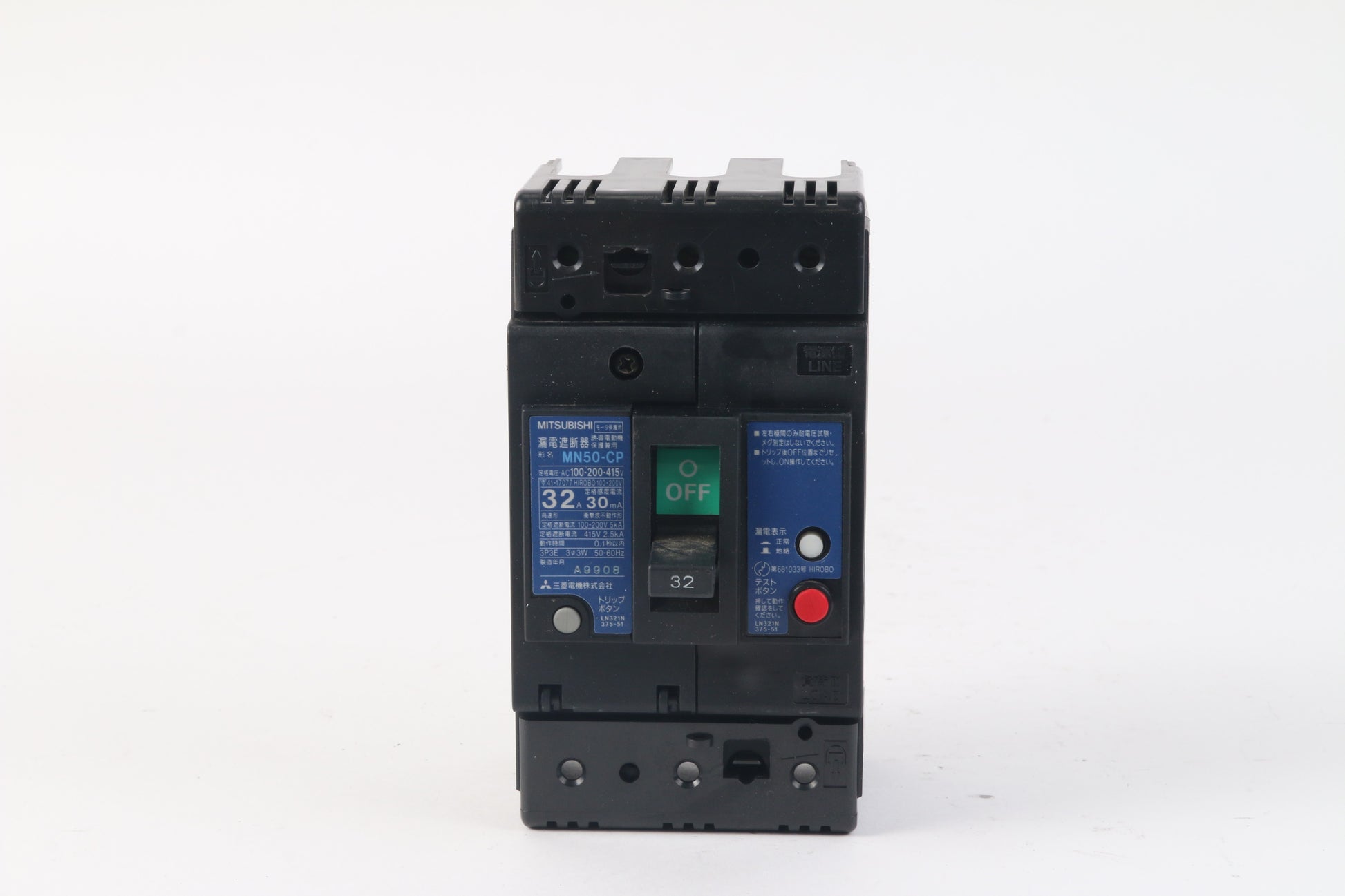 Mitsubishi MN50-CP Circuit Breakers 32A (Lot of 4) – NTC Tech