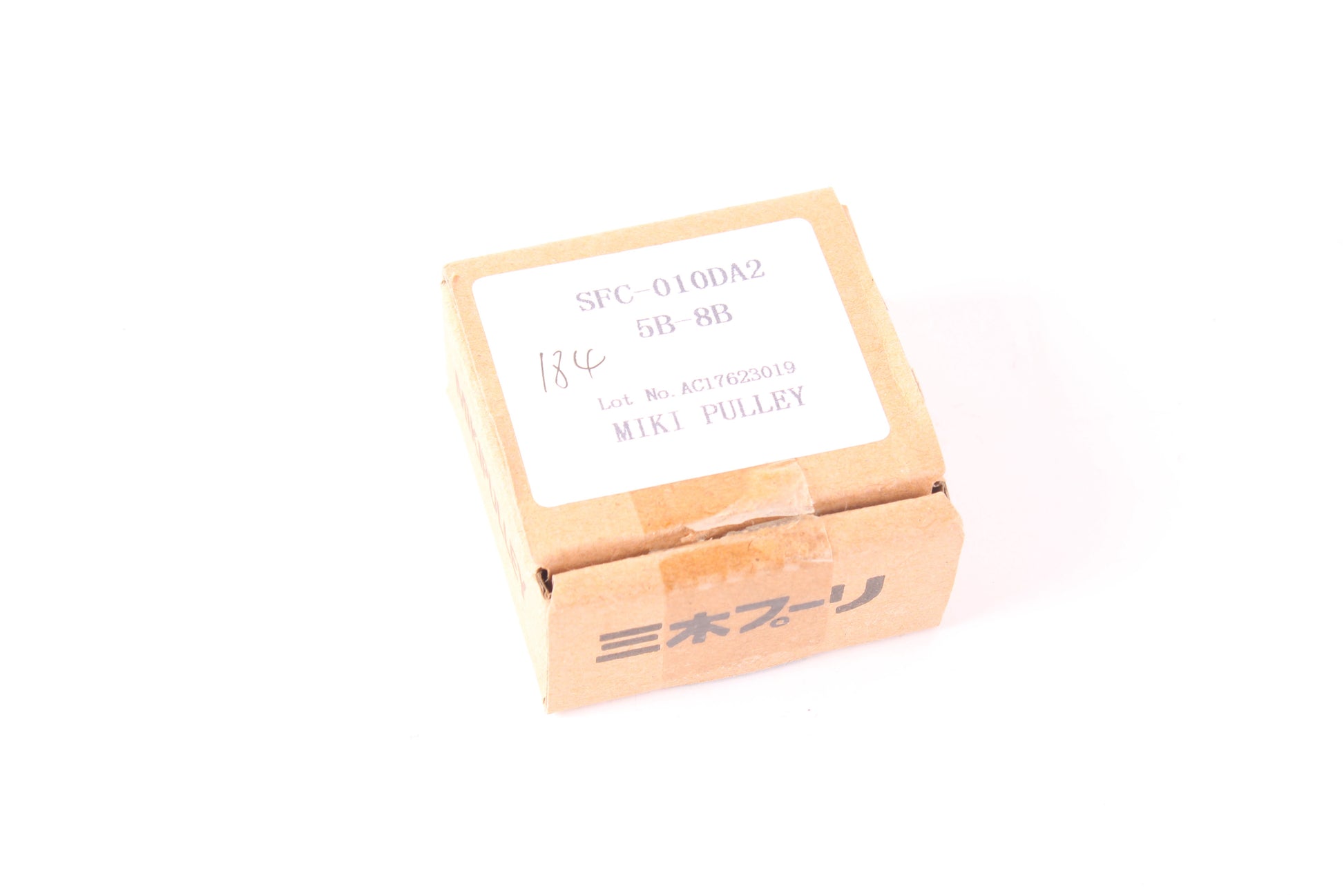 Miki Pulley Servo Flex SFC-010DA2 Coupling - New-Open Box – NTC Tech