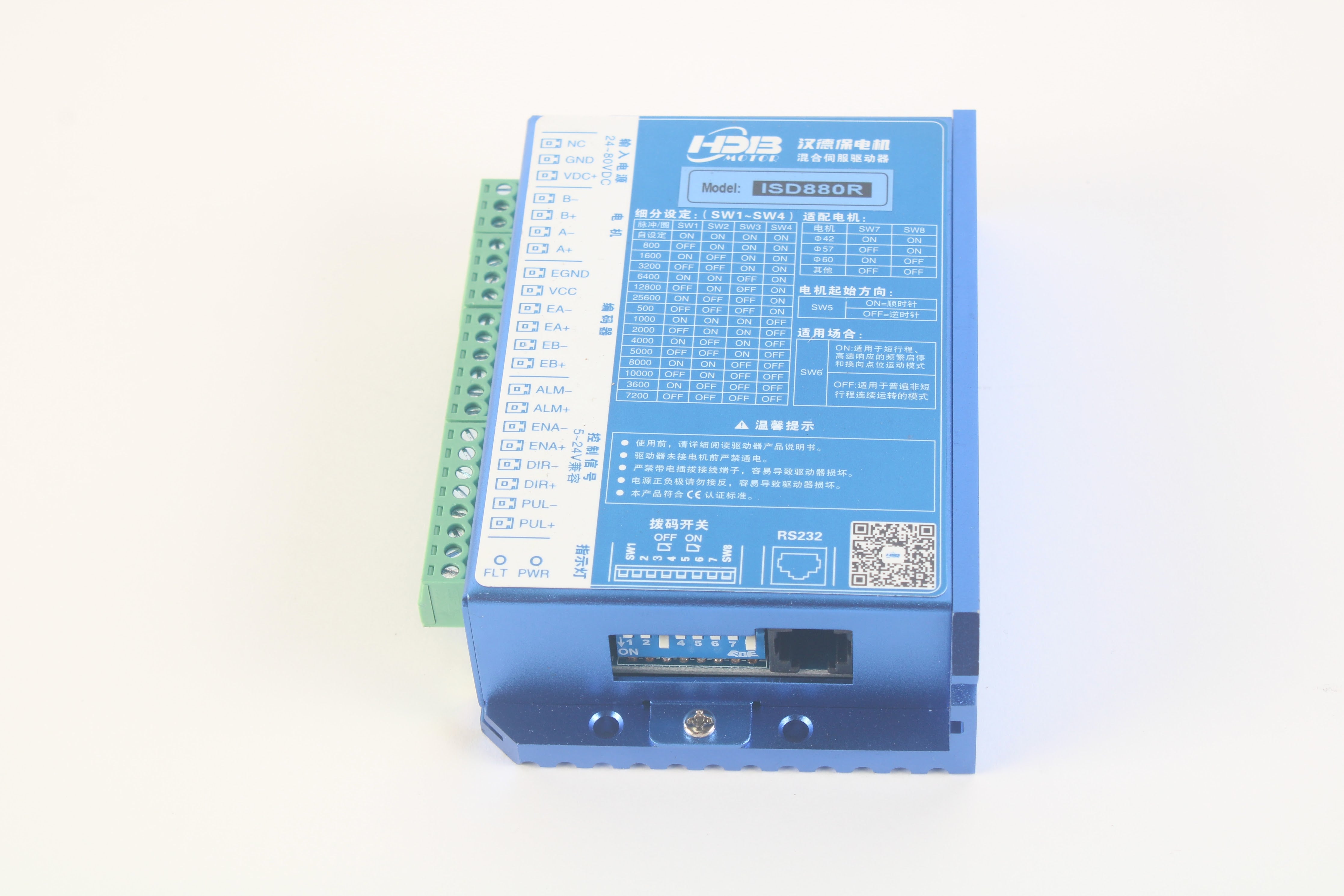 HDB ISD880R Stepper Motor Driver – NTC Tech