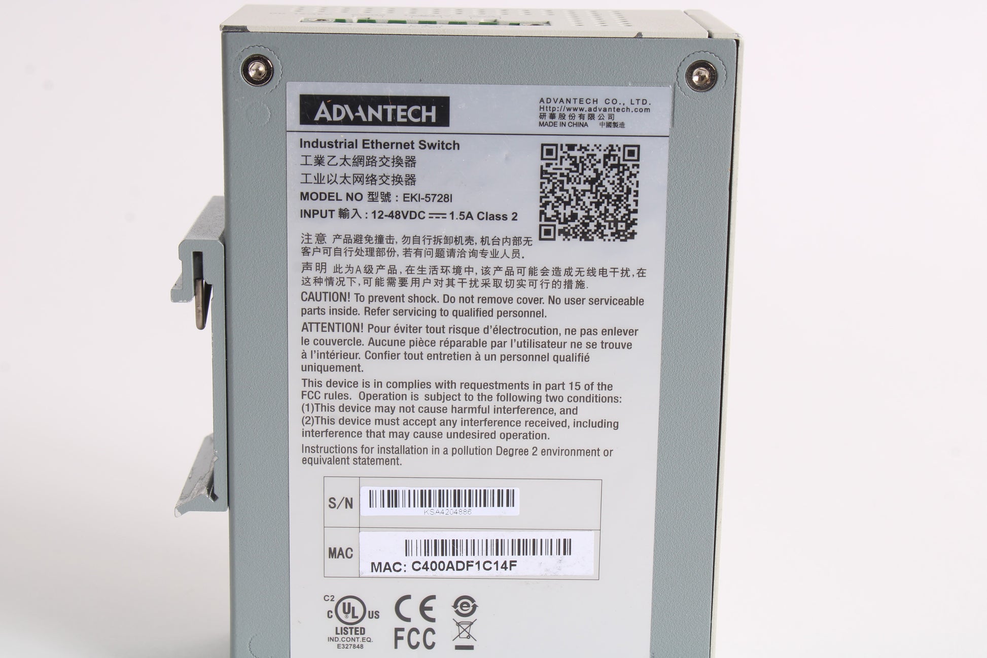 Advantech EKI-5728I 8-Port Gigabit Industrial Ethernet Switch – NTC Tech