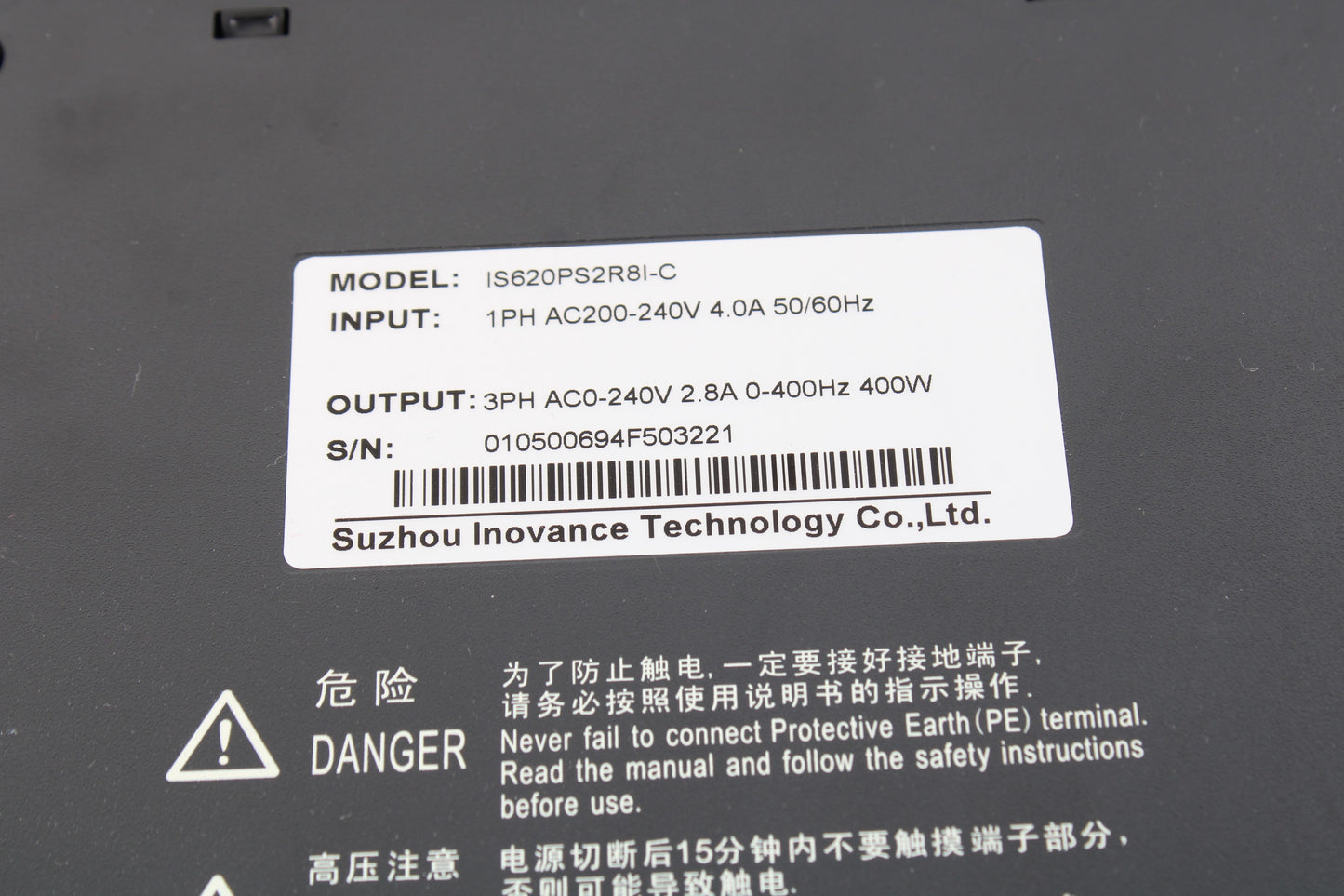 Suzhou IS620PS2R8I-C Servo Drive - Missing Plastic Terminal Cover – NTC ...