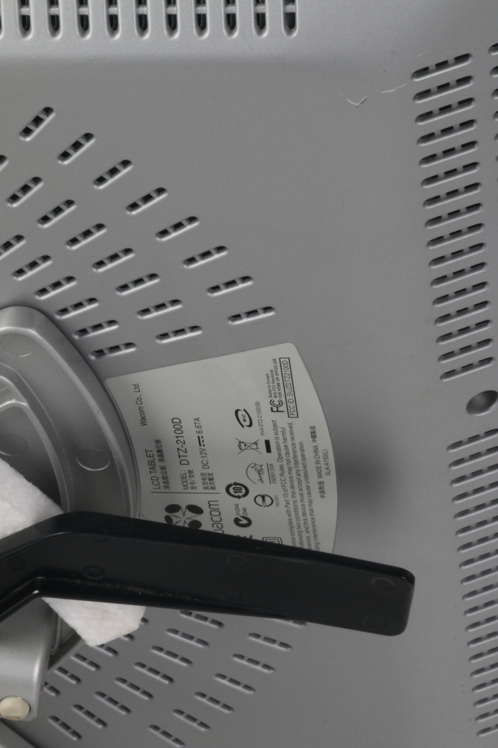 Wacom DTZ-2100D Cinitiq 21UX LCD Tablet / DTZ-2100D/G - Fair Condition ...