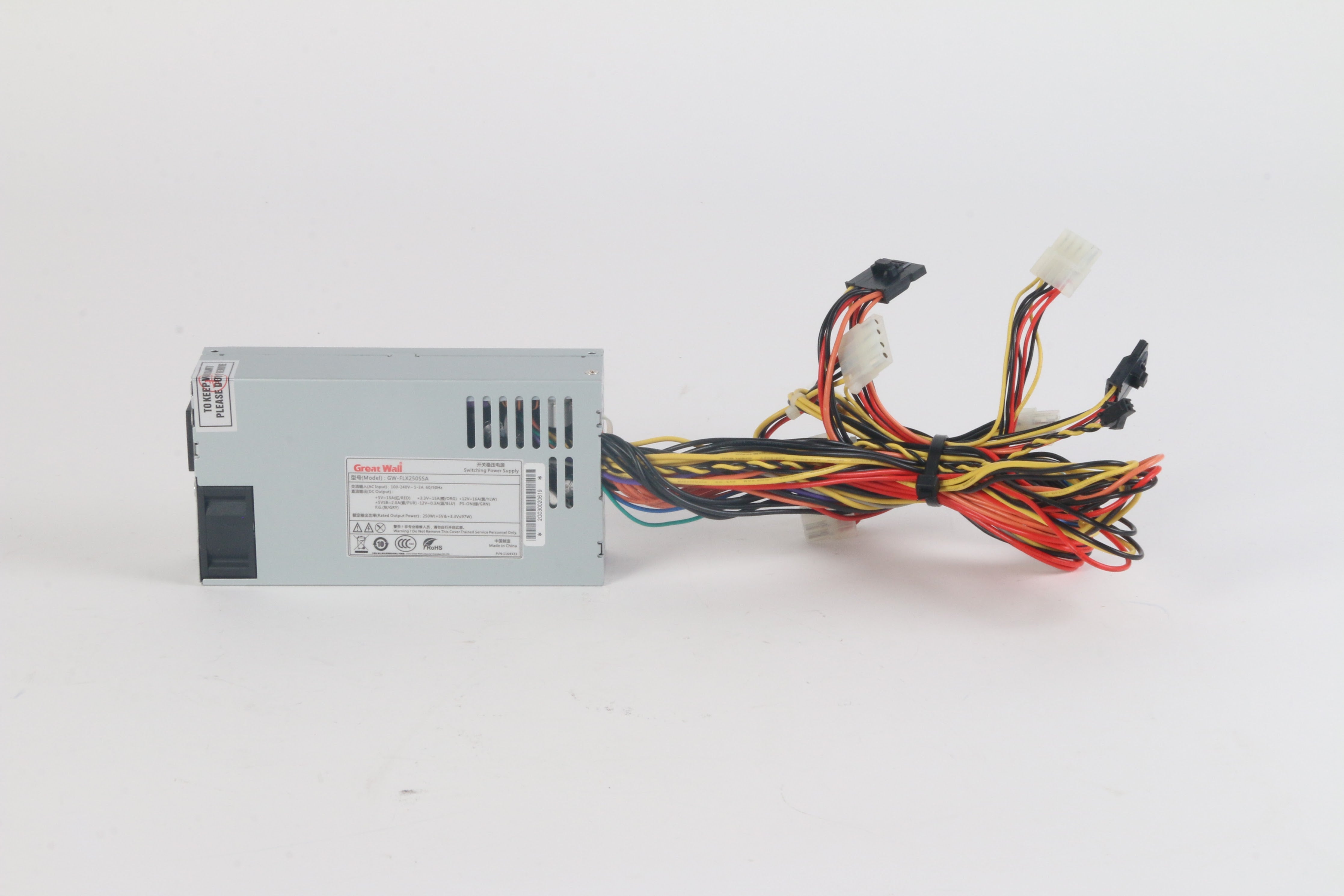 Great Wall GW-FLX250SSA 250W Switching Power Supply – NTC Tech