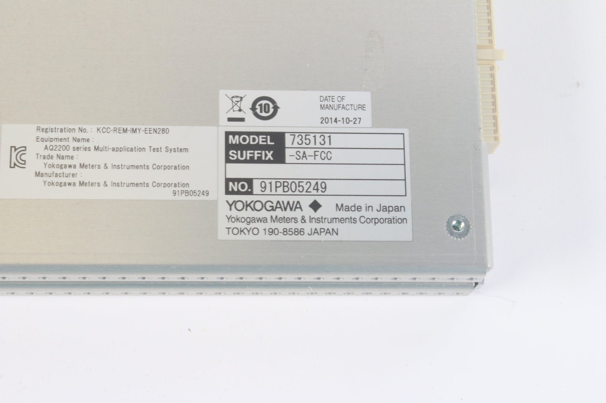 Yokogawa AQ2200-311A Optical Attenuator Module Wavelength Range 1200nm ...