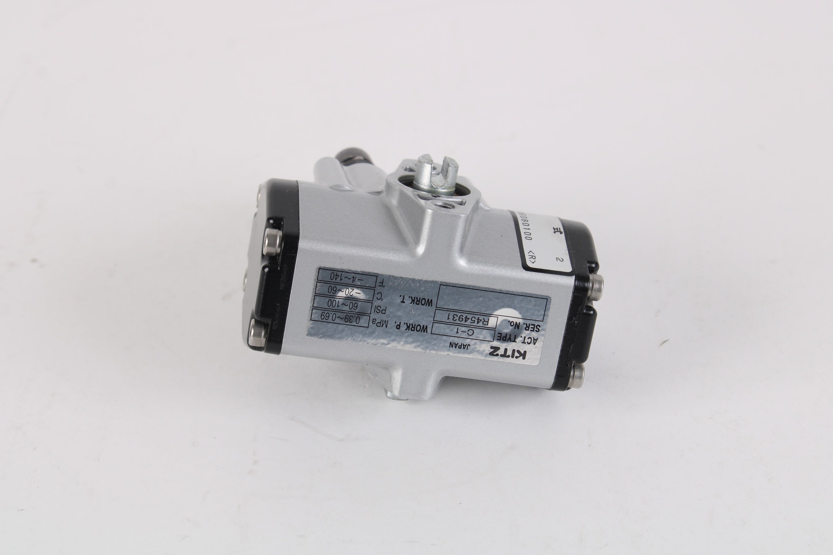 Kitz C-1 Pneumatic Actuator Compact Ball Valve Double Action – NTC Tech