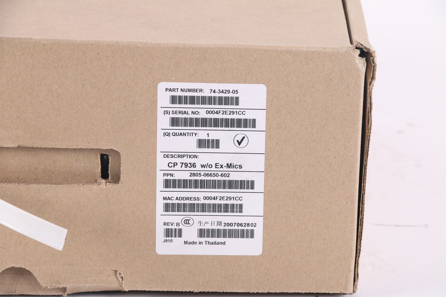 New Cisco CP-7936 Unified IP Conference Station Phone / Telecom – NTC Tech